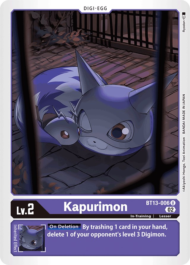 Kapurimon - Versus Royal Knights - Digimon Card Game
