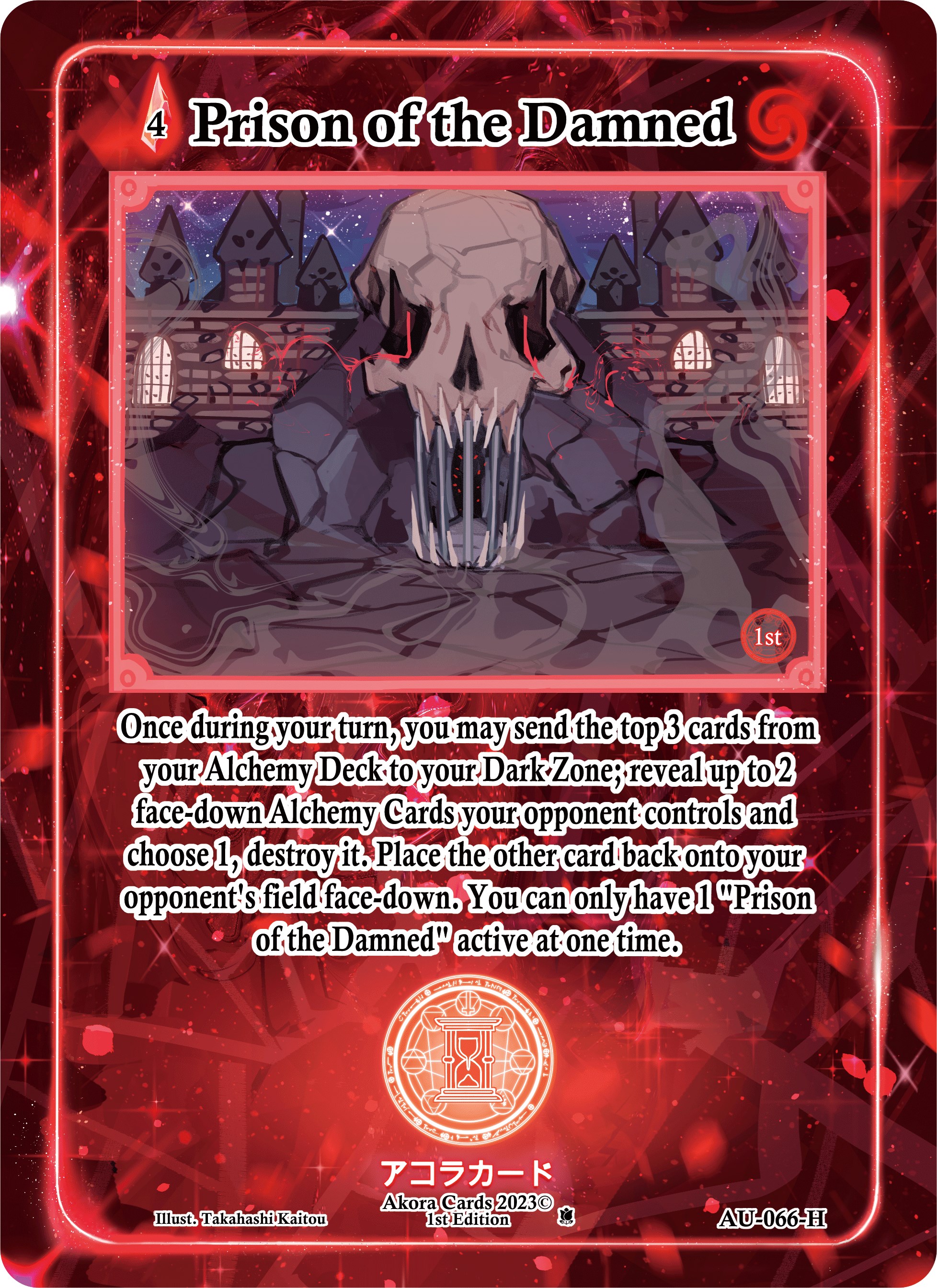 Prison of the Damned (Holo) - Afelium Unleashed [1st Edition] - Akora TCG