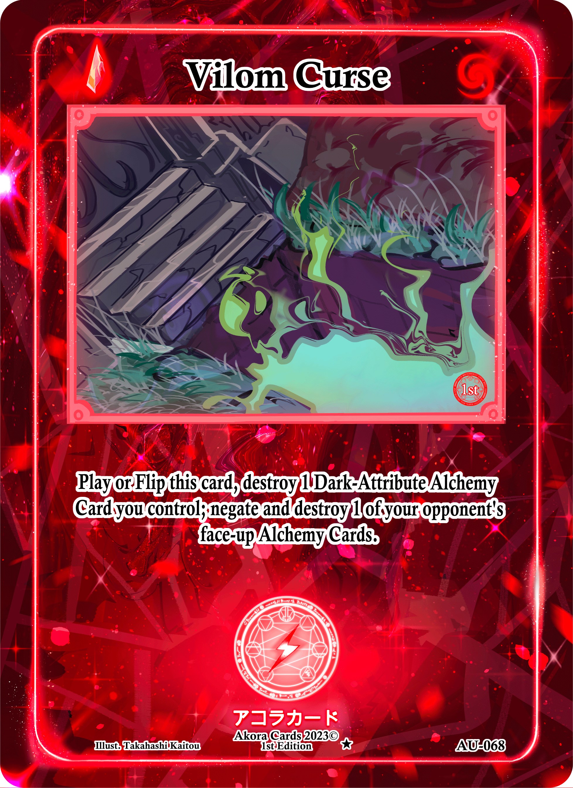 Vilom Curse - Afelium Unleashed [1st Edition] - Akora TCG