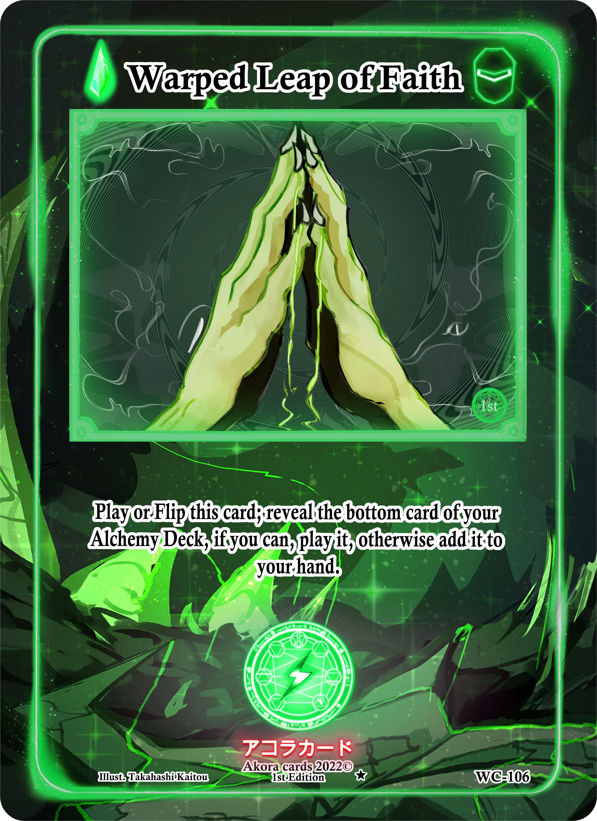 Warped Leap of Faith - Warped Crusaders [1st Edition] - Akora TCG