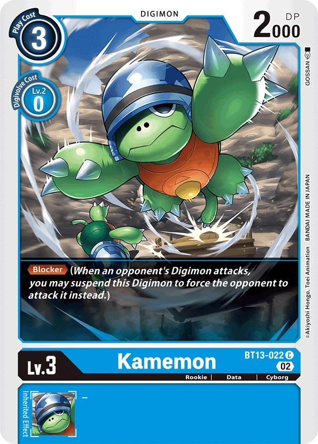 Kamemon - Versus Royal Knights - Digimon Card Game