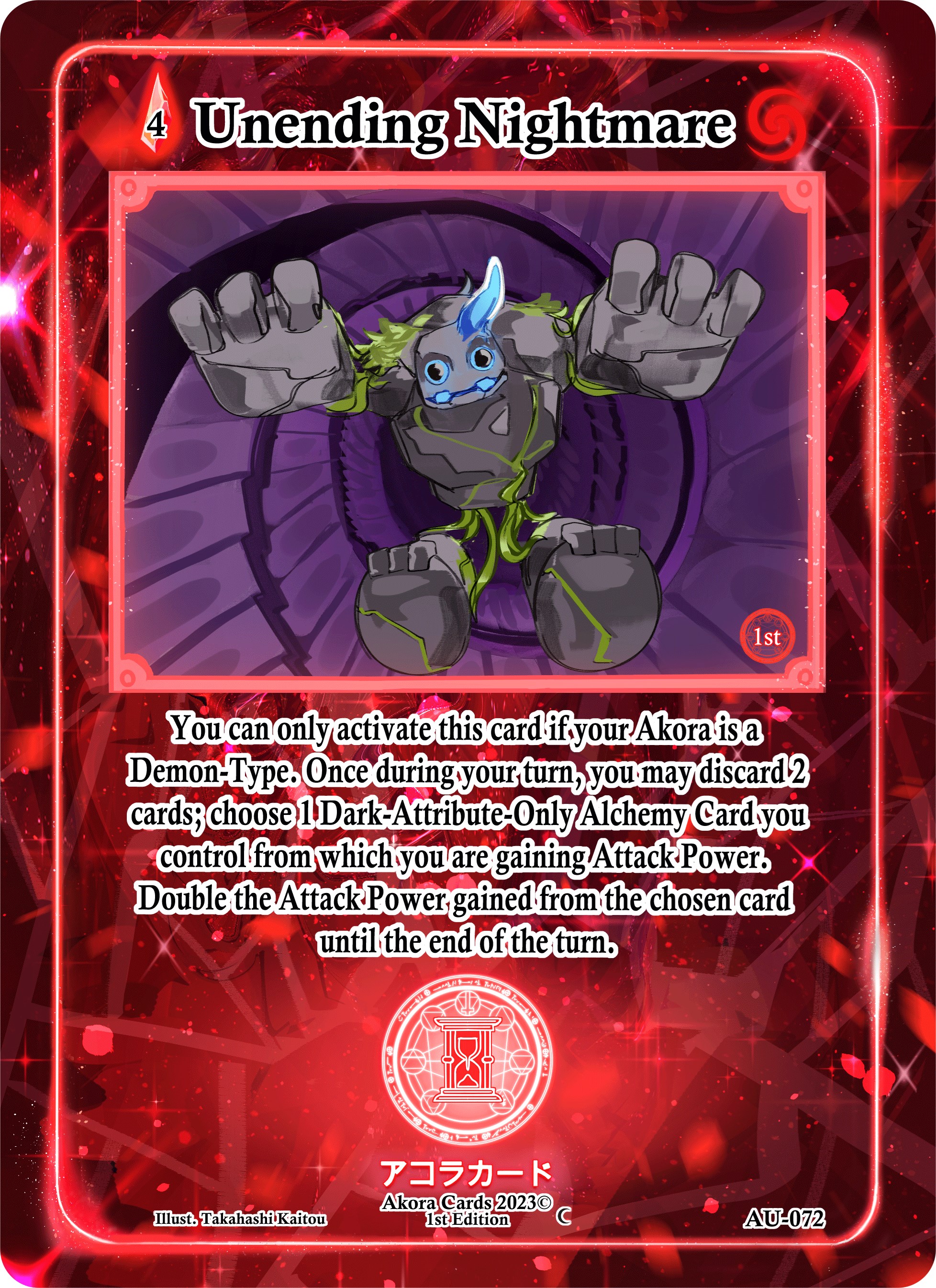 Unending Nightmare - Afelium Unleashed [1st Edition] - Akora TCG