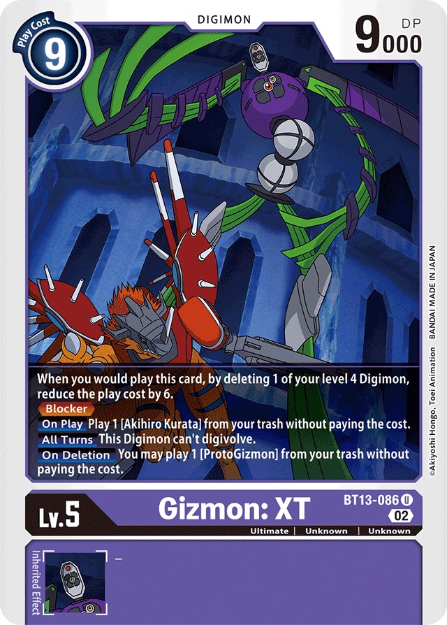 Gizmon: XT - Versus Royal Knights - Digimon Card Game