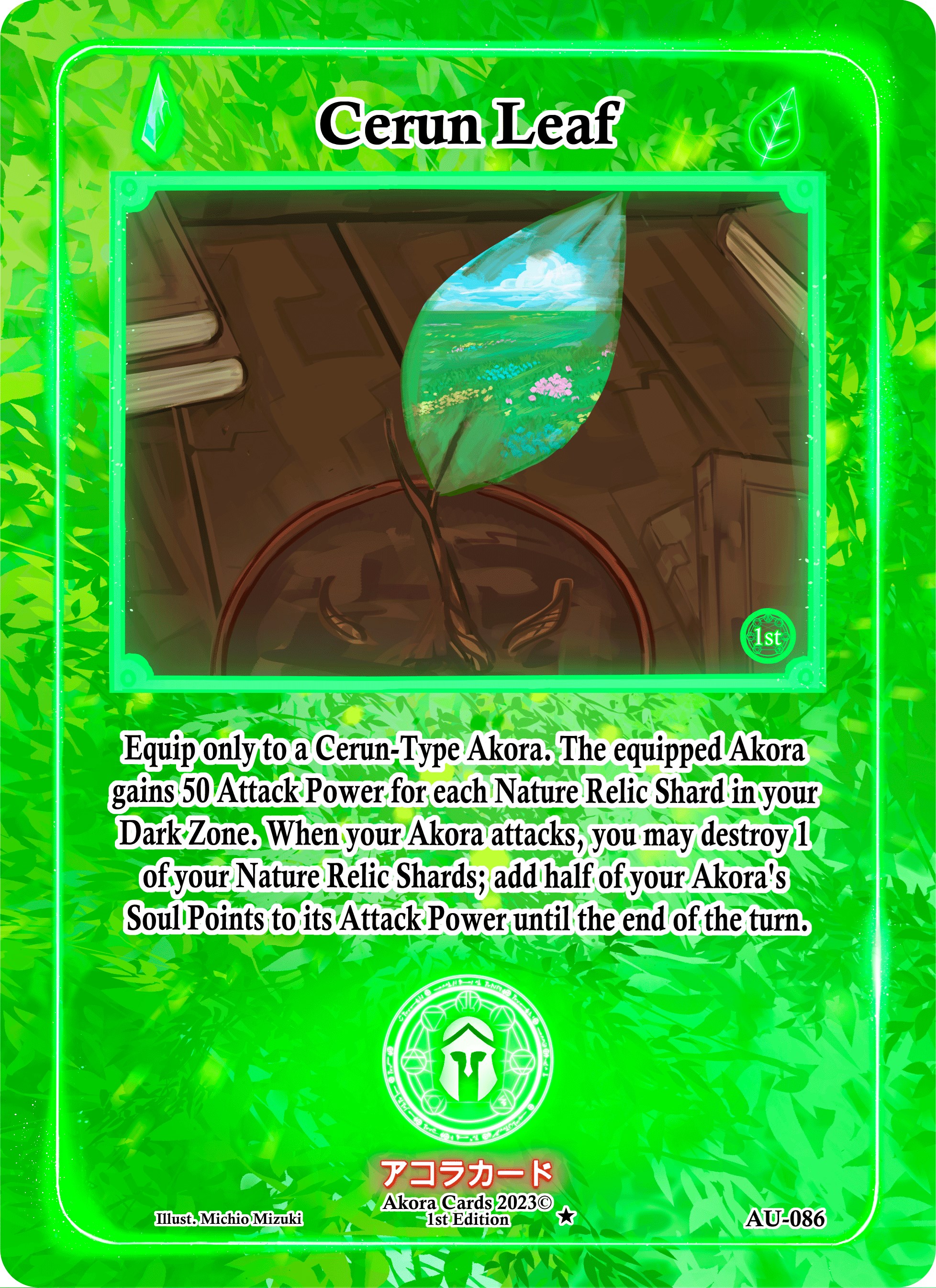 Cerun Leaf - Afelium Unleashed [1st Edition] - Akora TCG