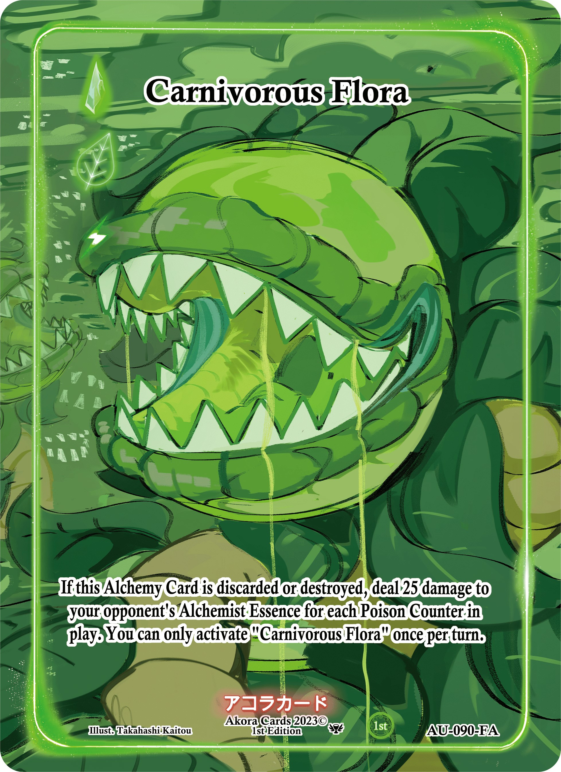 Carnivorous Flora (Full Art) - Afelium Unleashed [1st Edition] - Akora TCG