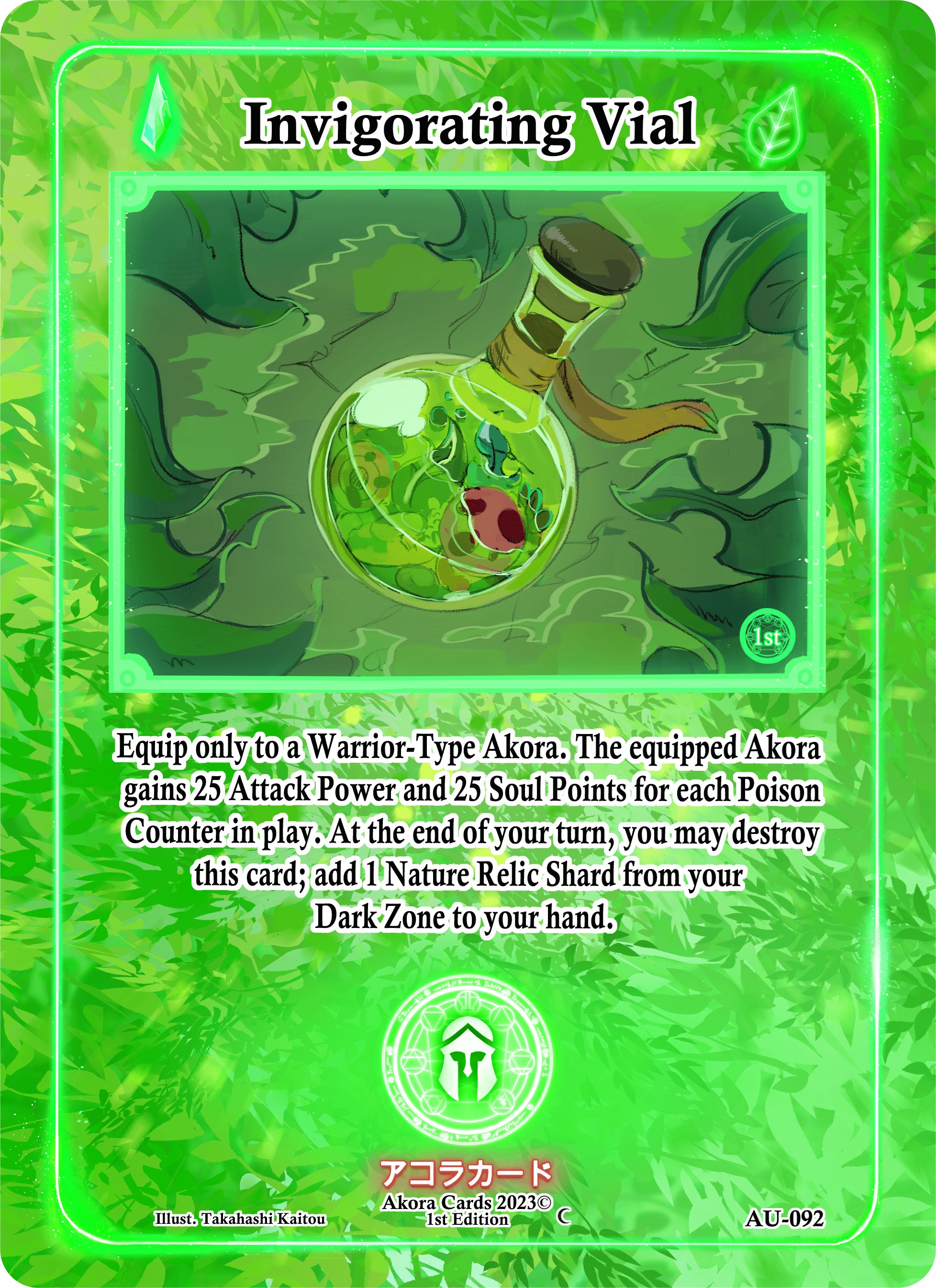 Invigorating Vial - Afelium Unleashed [1st Edition] - Akora TCG