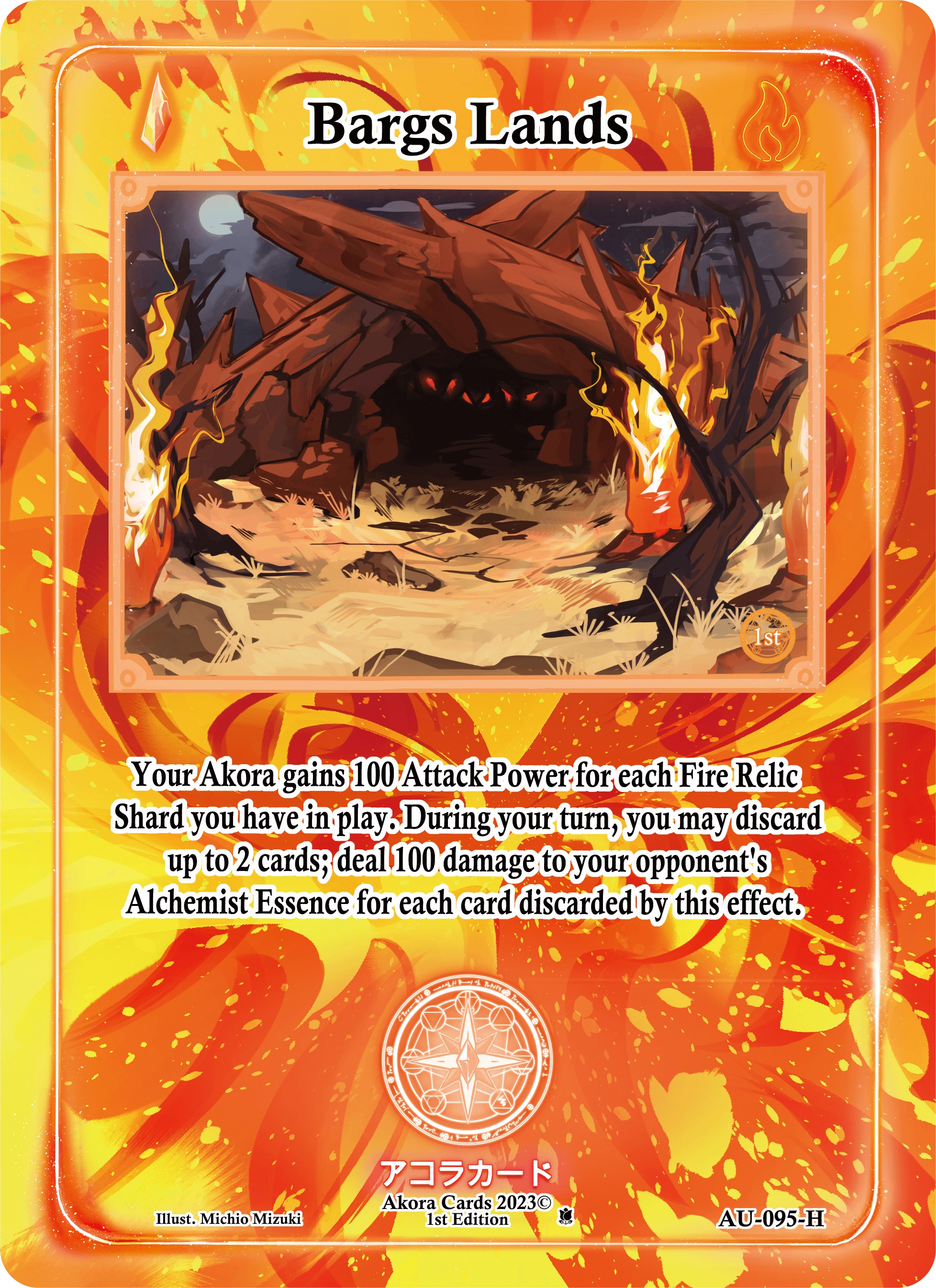 Bargs Lands (Holo) - Afelium Unleashed [1st Edition] - Akora TCG