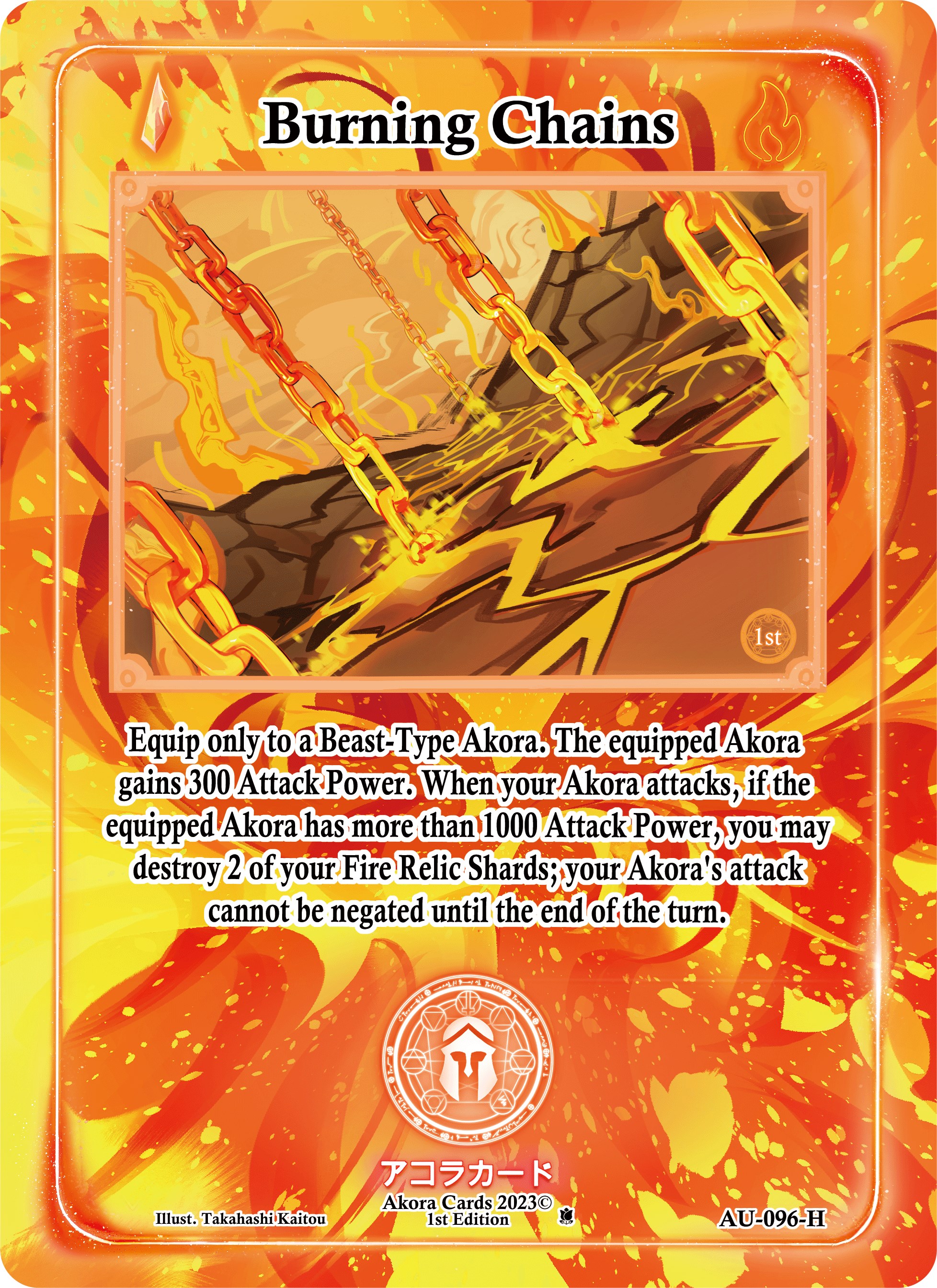 Burning Chains (Holo) - Afelium Unleashed [1st Edition] - Akora TCG