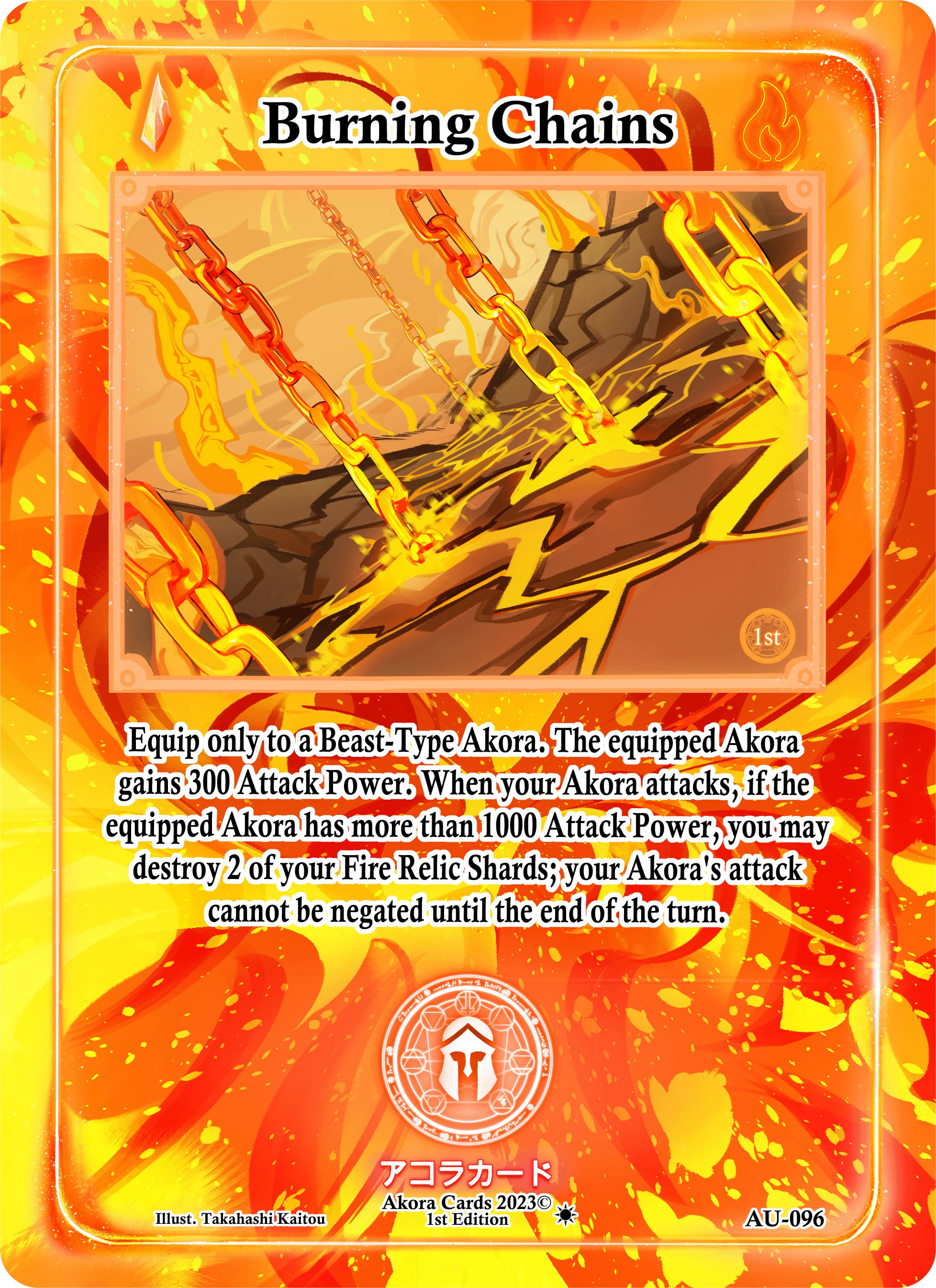 Burning Chains - Afelium Unleashed [1st Edition] - Akora TCG