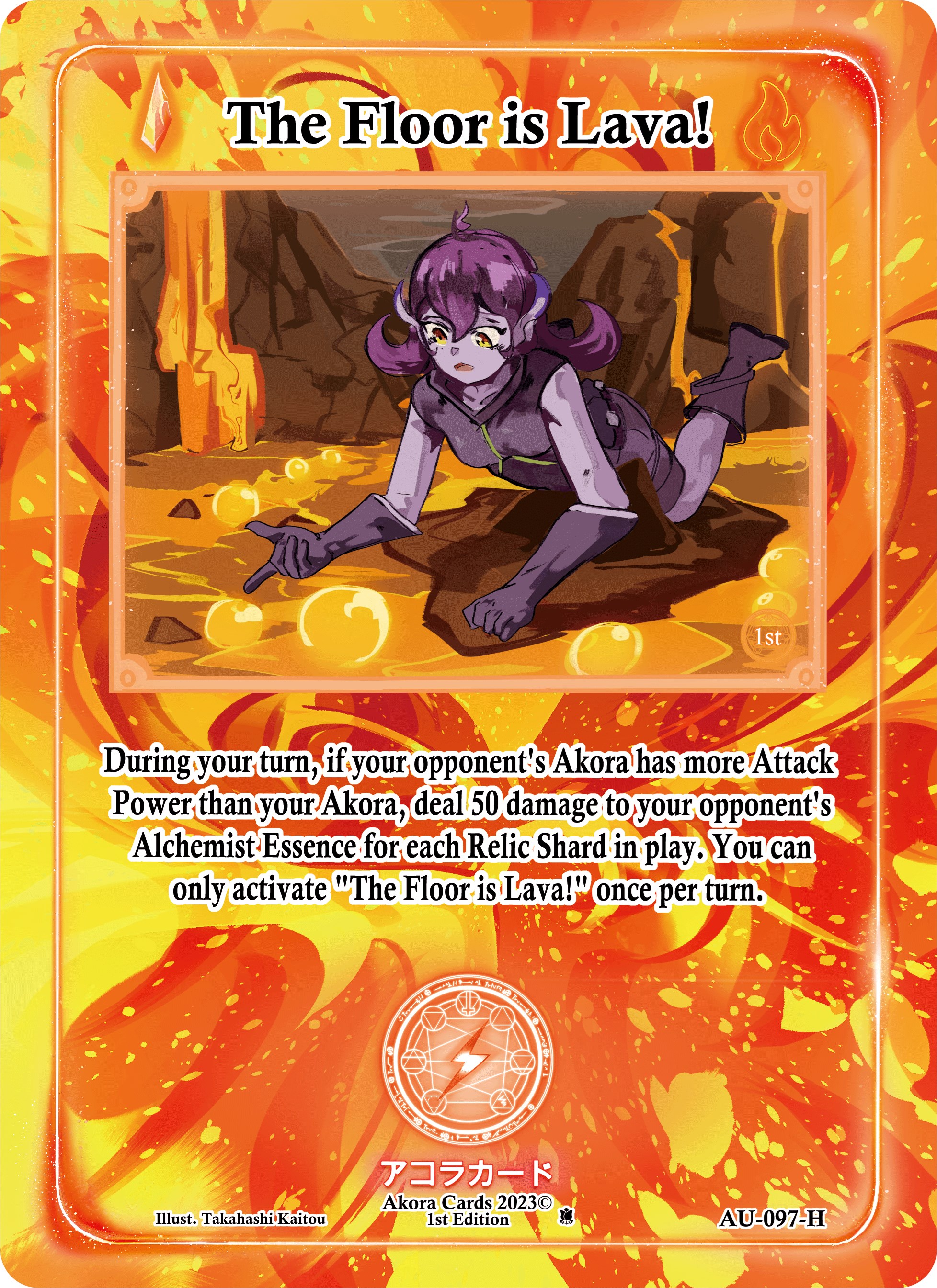 The Floor is Lava! (Holo) - Afelium Unleashed [1st Edition] - Akora TCG