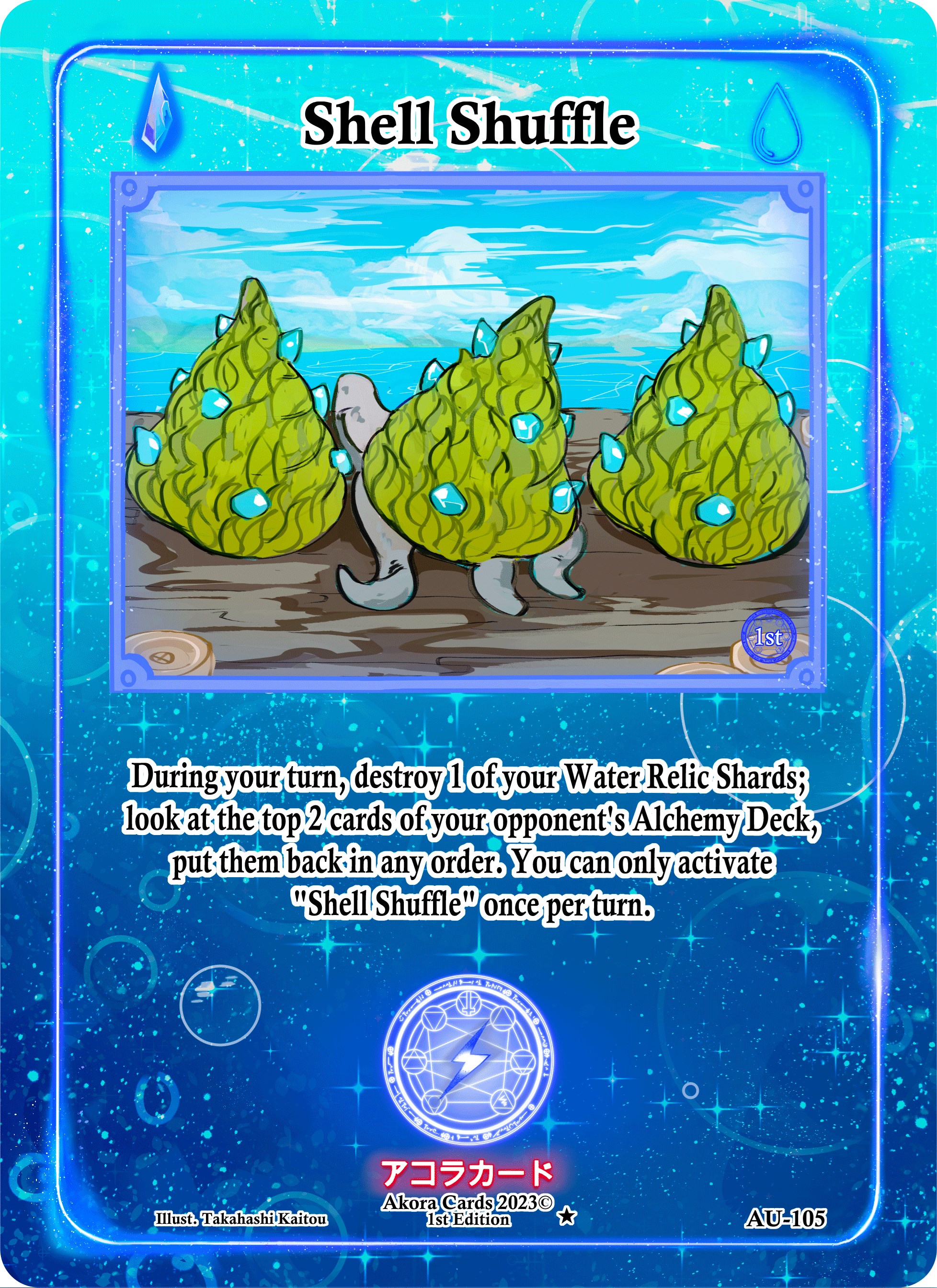 Shell Shuffle - Afelium Unleashed [1st Edition] - Akora TCG