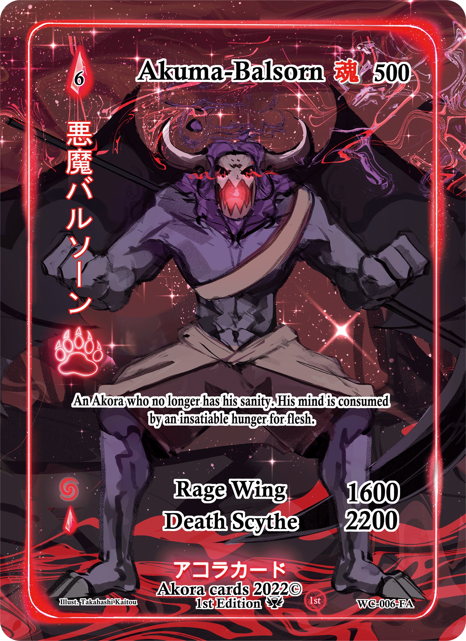 Akuma-Balsorn (Full Art) - Warped Crusaders [1st Edition] - Akora TCG