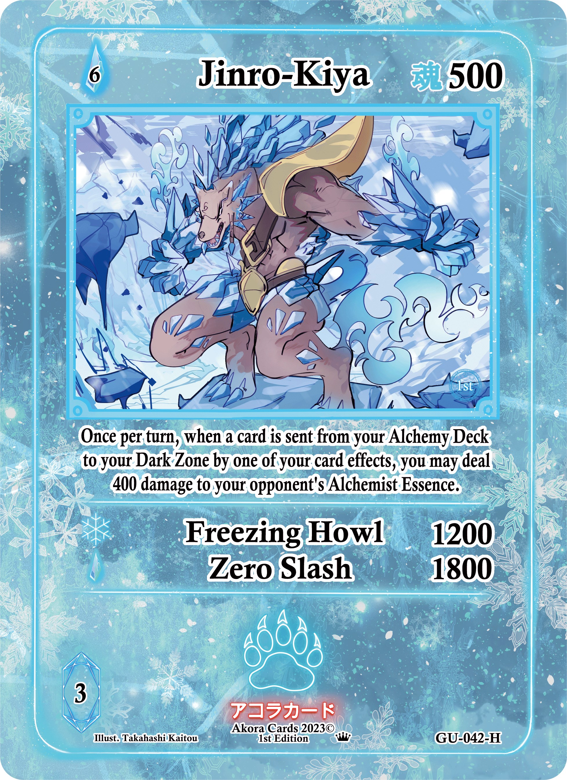 Jinro-Kiya (Holo) - Grordhelm Uprising [1st Edition] - Akora TCG