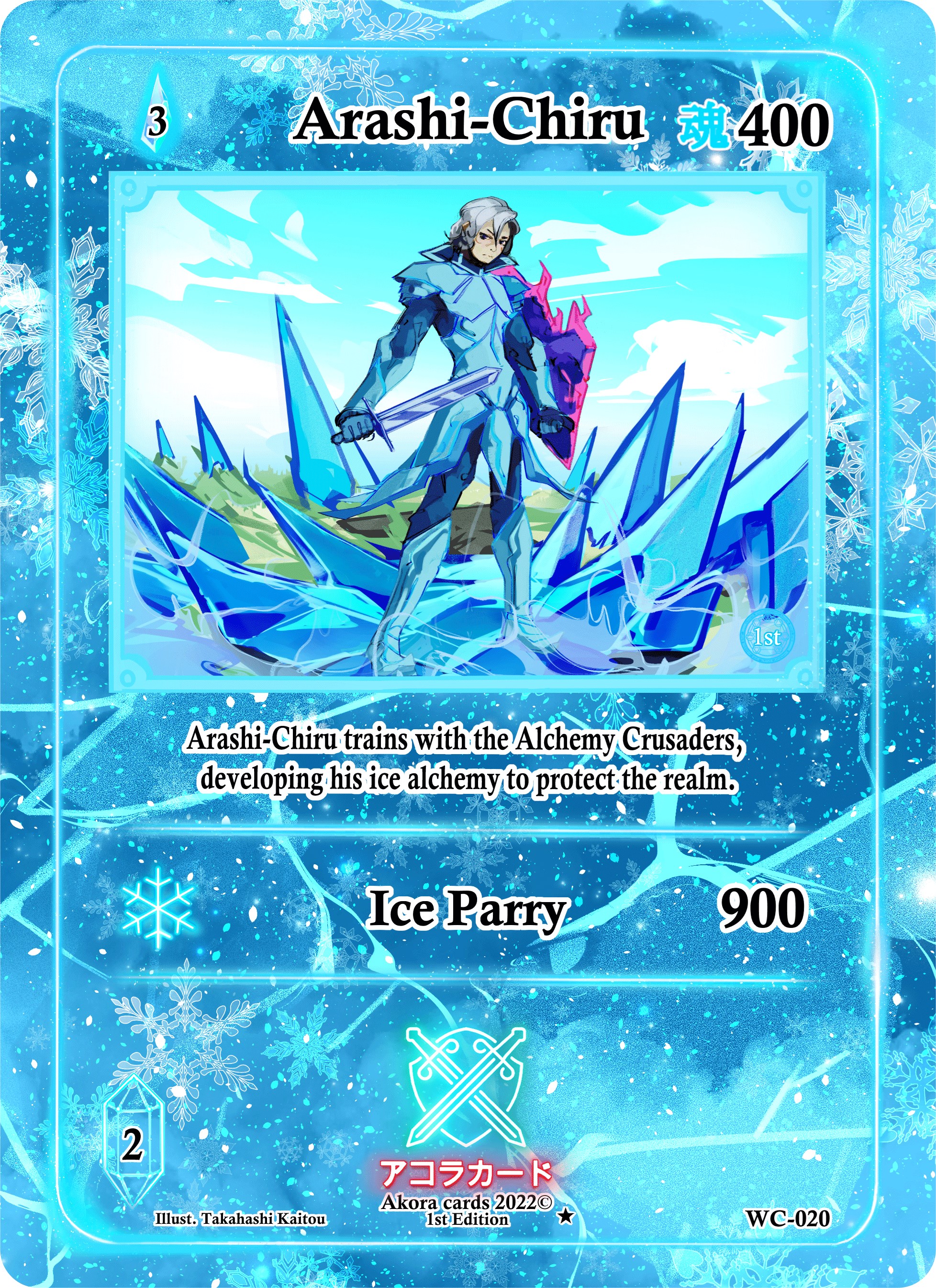 Arashi-Chiru - Warped Crusaders [1st Edition] - Akora TCG