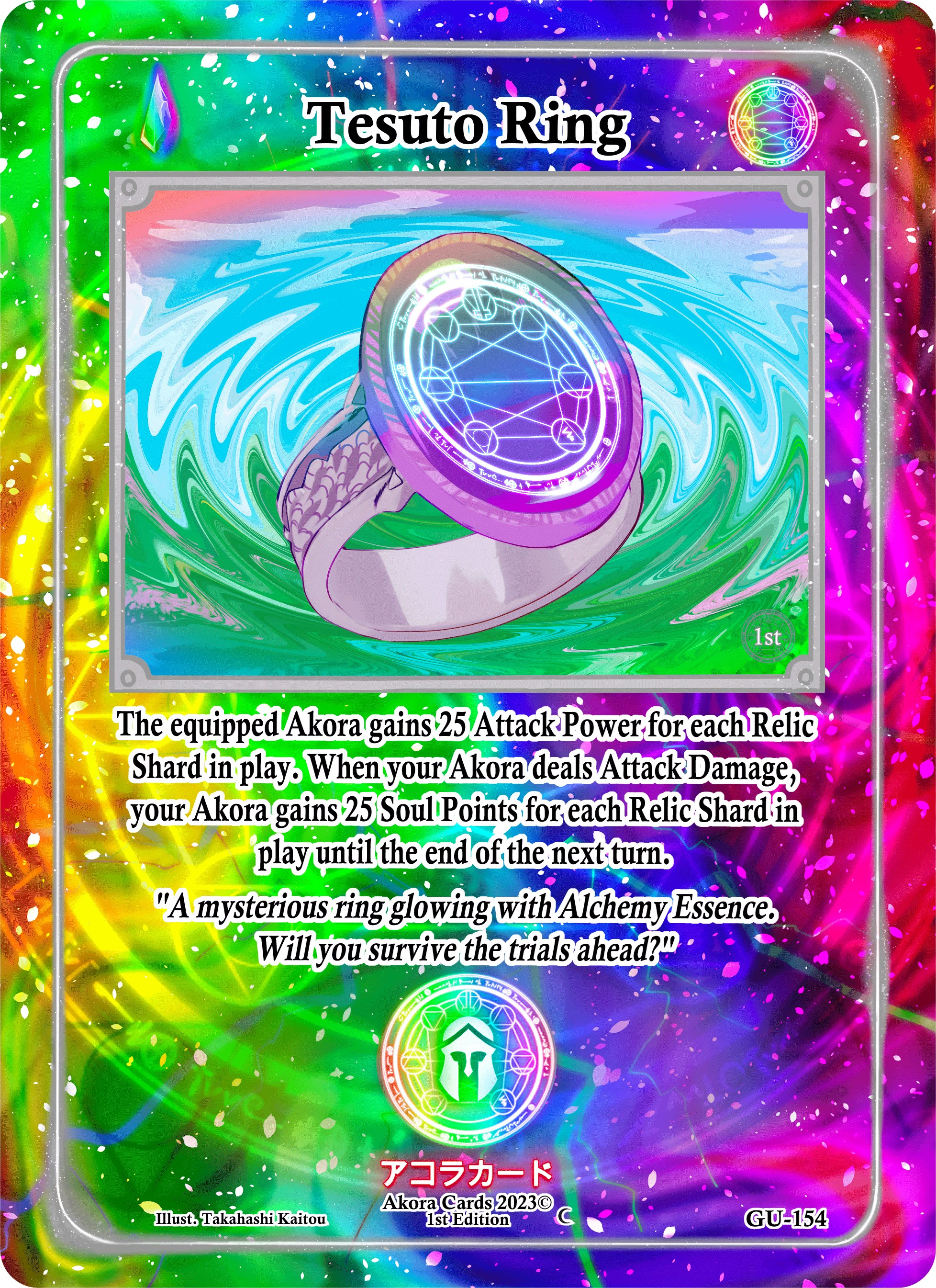 Tesuto Ring - Grordhelm Uprising [1st Edition] - Akora TCG