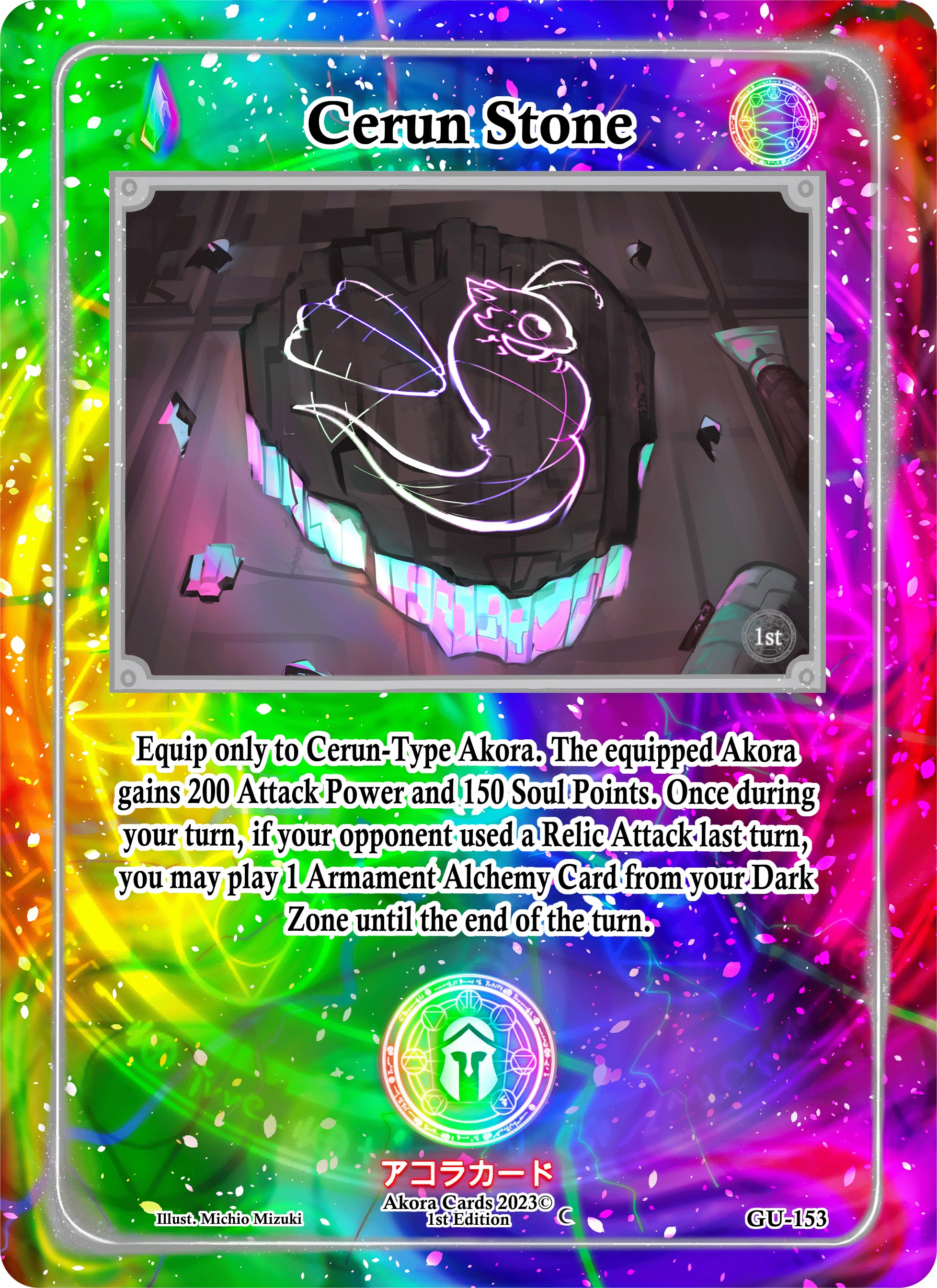 Cerun Stone - Grordhelm Uprising [1st Edition] - Akora TCG