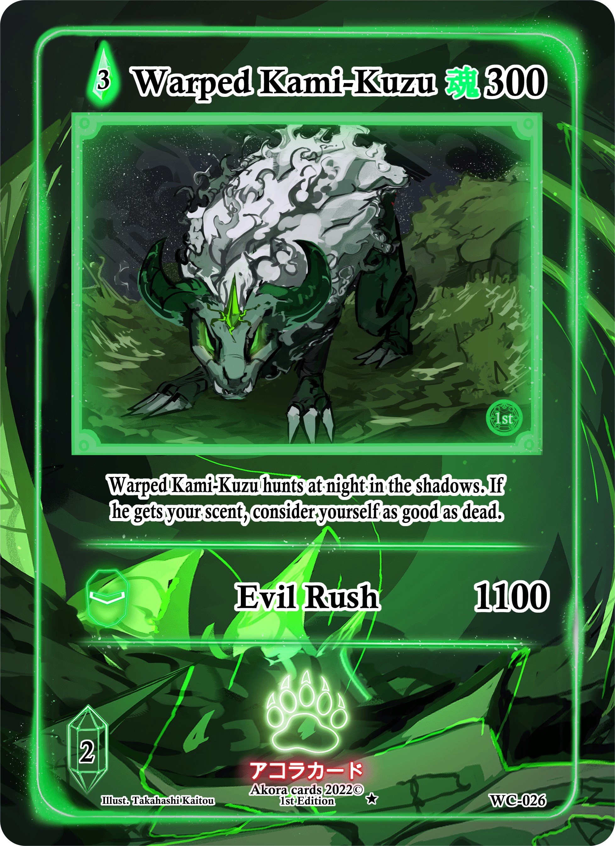 Warped Kami-Kuzu - Warped Crusaders [1st Edition] - Akora TCG