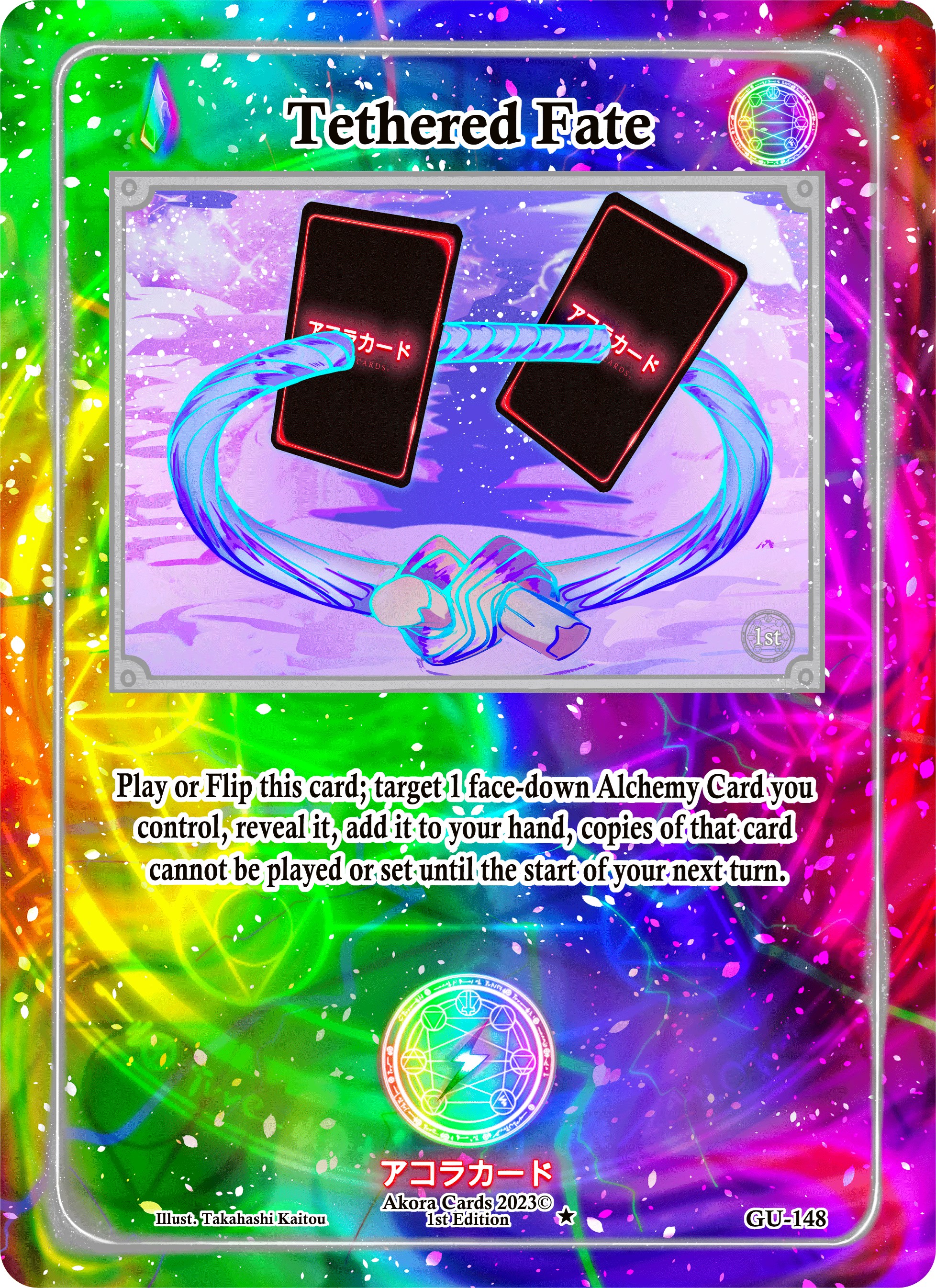 Tethered Fate - Grordhelm Uprising [1st Edition] - Akora TCG