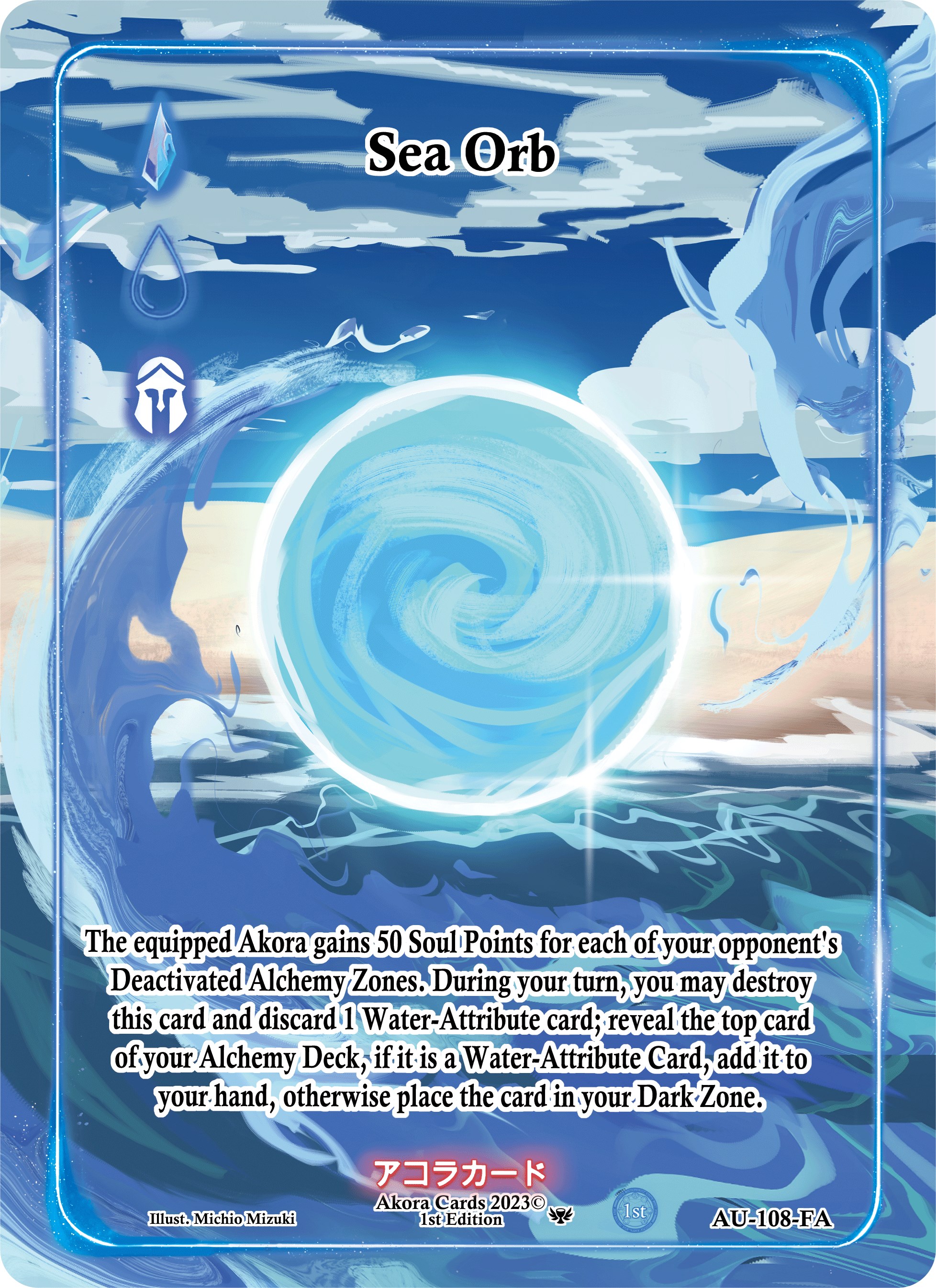 Sea Orb (Full Art) - Afelium Unleashed [1st Edition] - Akora TCG