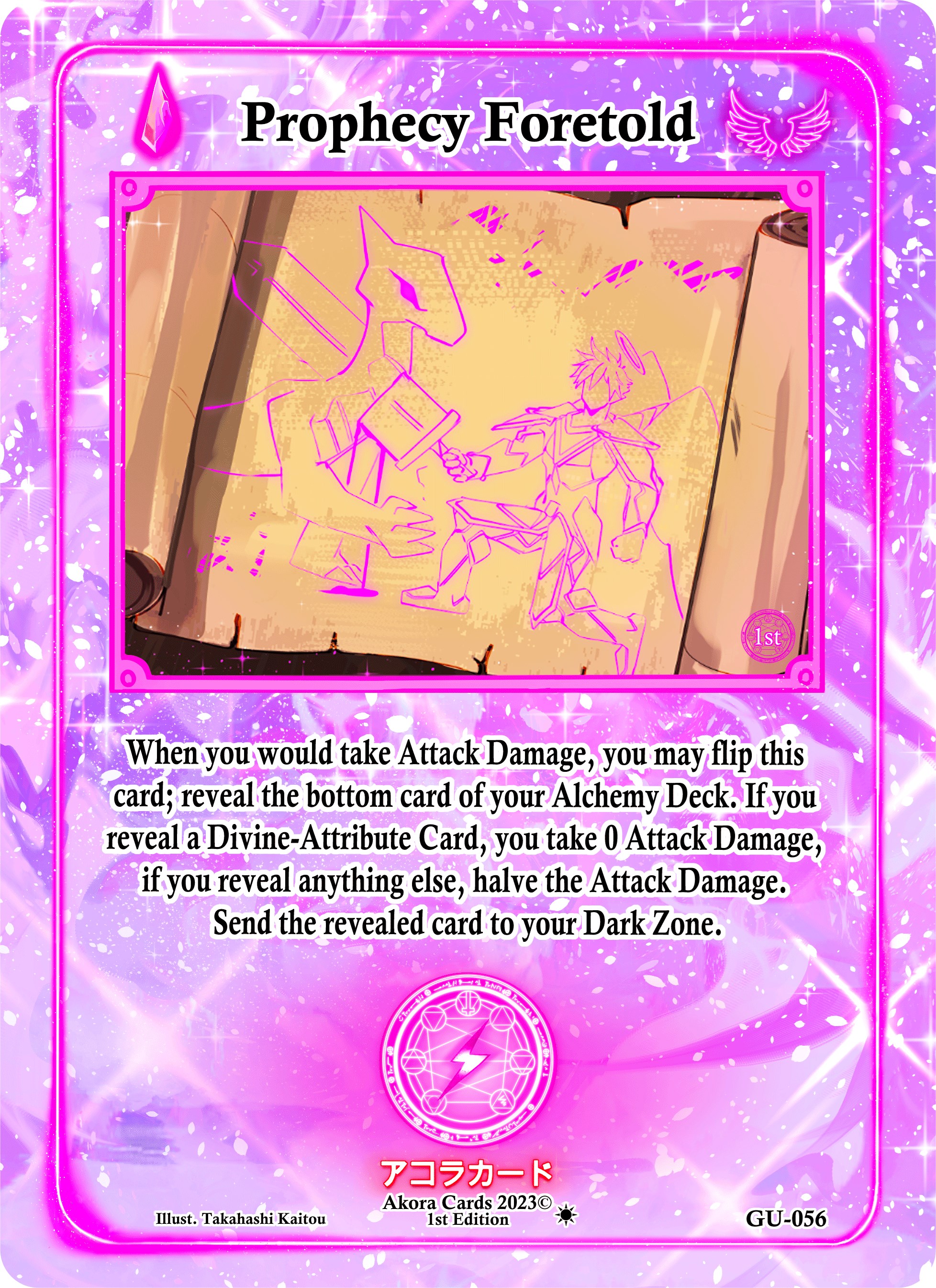 Prophecy Foretold - Grordhelm Uprising [1st Edition - Akora TCG