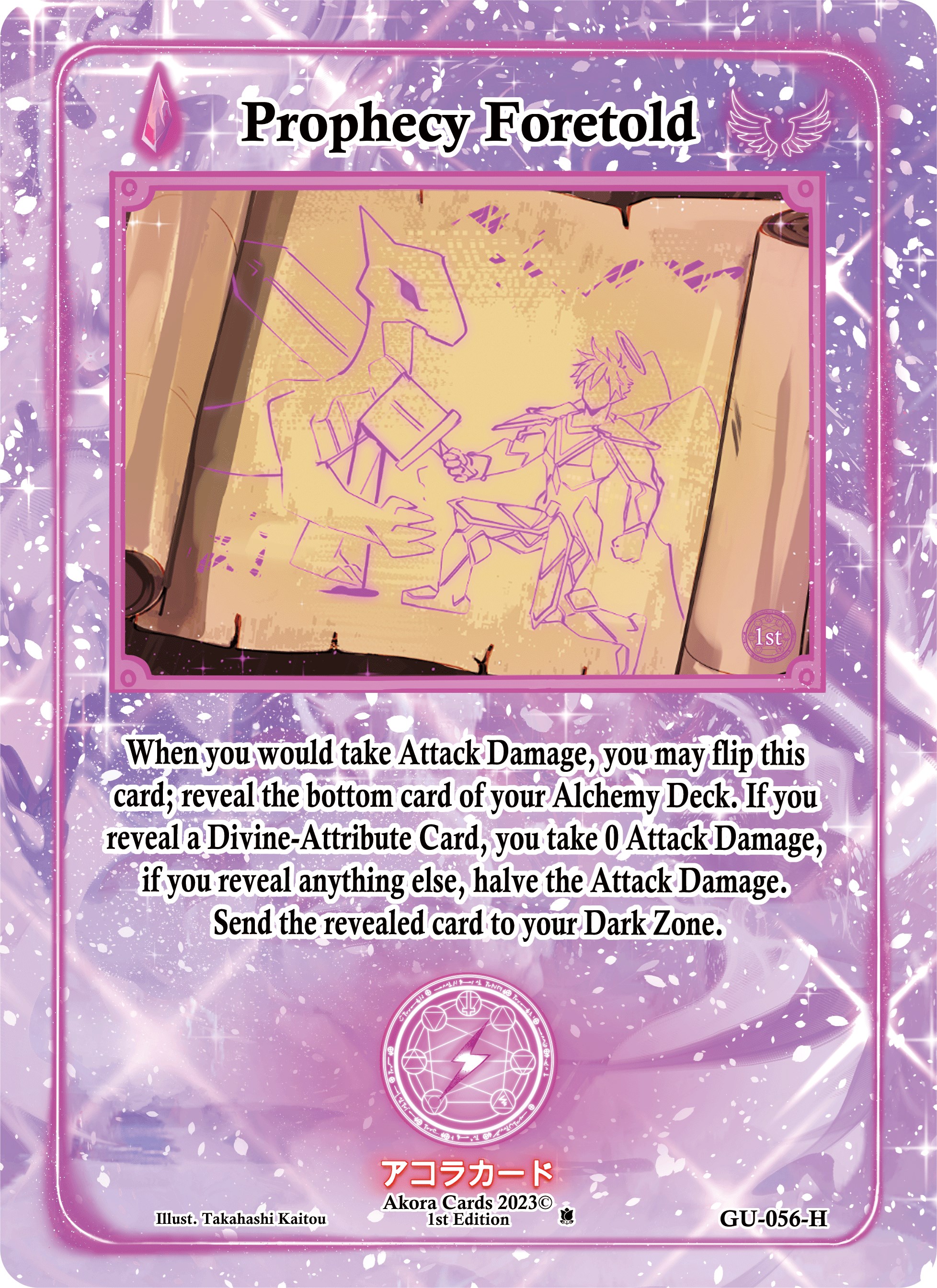 Prophecy Foretold (Holo) - Grordhelm Uprising [1st Edition] - Akora TCG