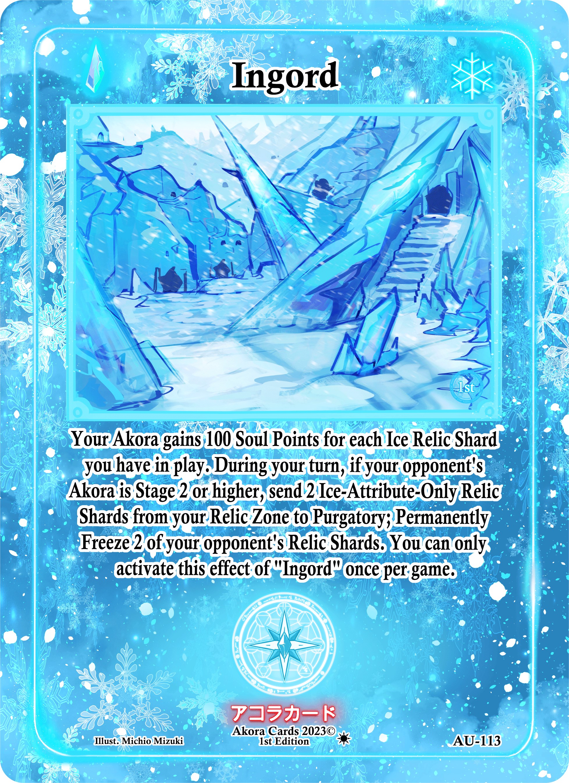 Ingord - Afelium Unleashed [1st Edition] - Akora TCG