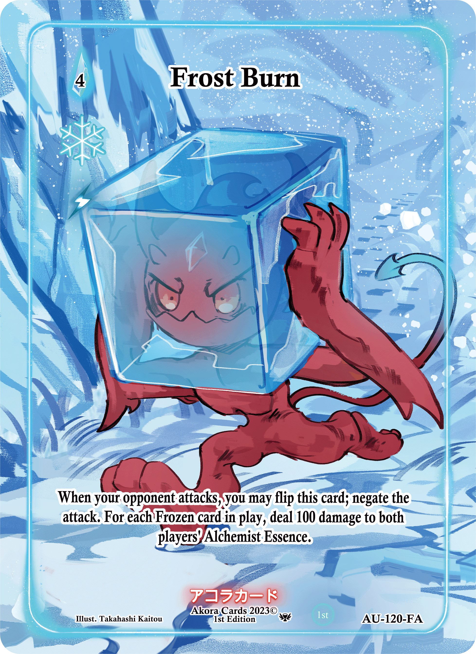 Frost Burn (Full Art) - Afelium Unleashed [1st Edition] - Akora TCG