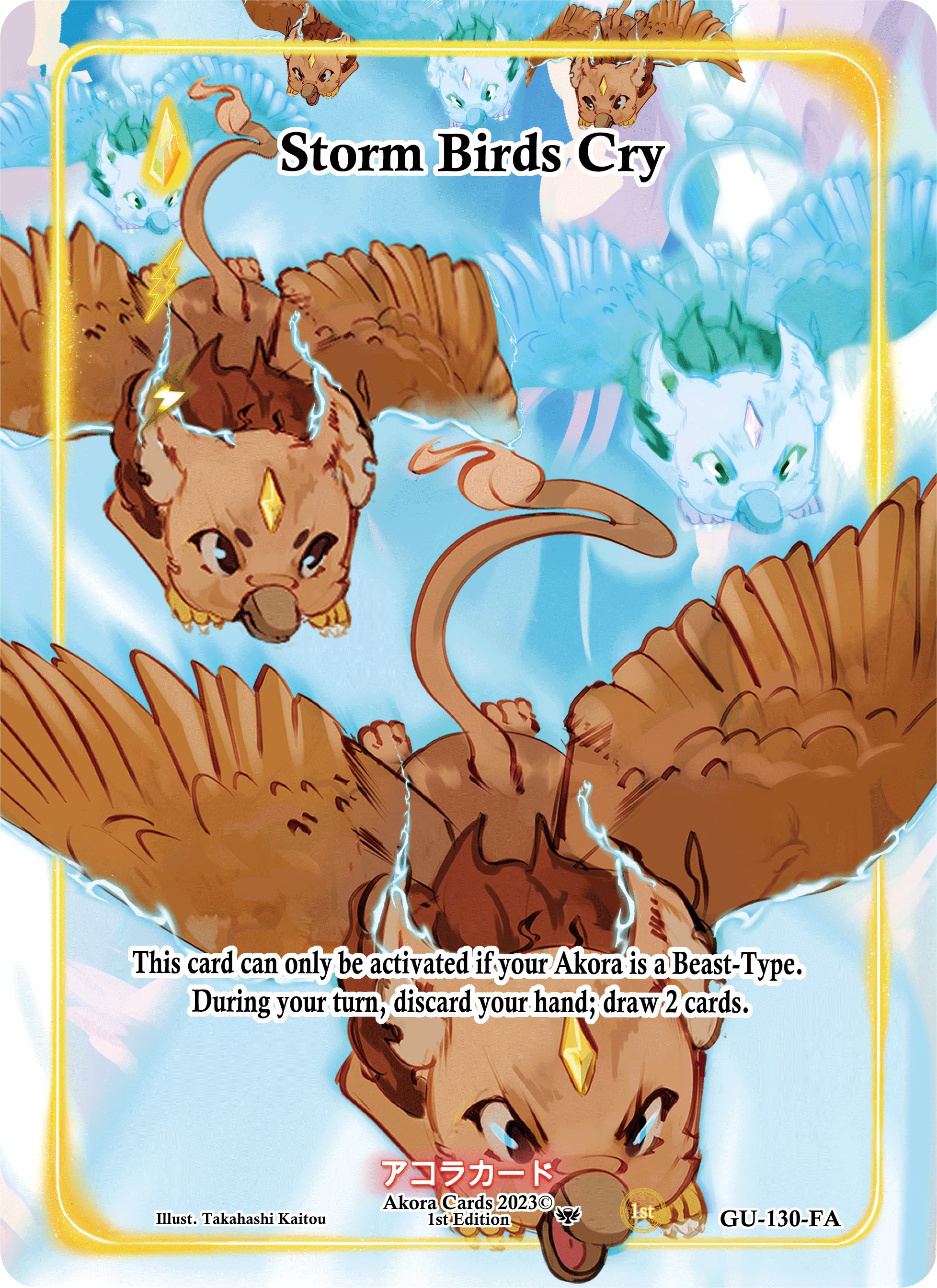 Storm Birds Cry (Full Art) - Grordhelm Uprising [1st Edition] - Akora TCG