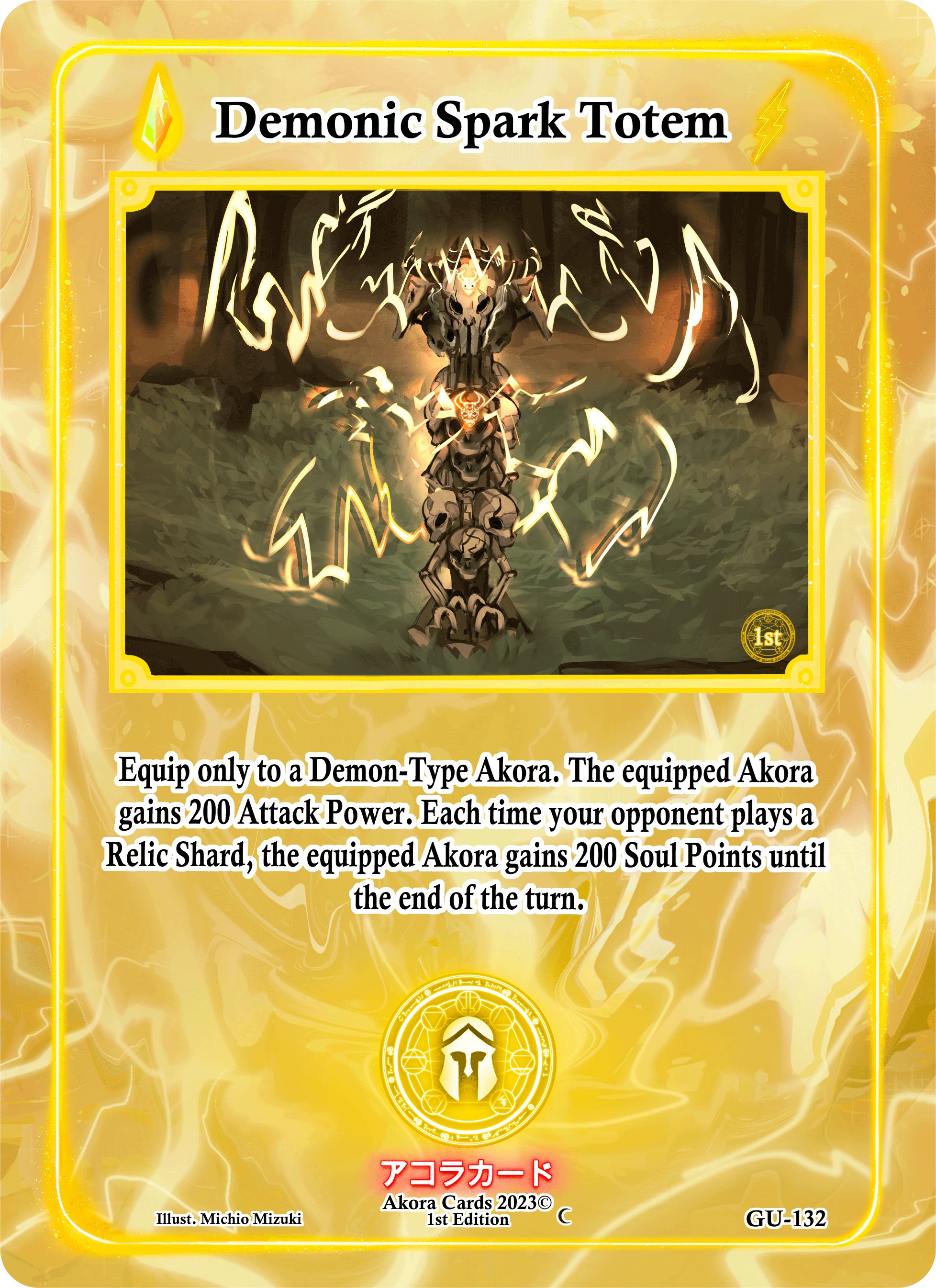 Demonic Spark Totem - Grordhelm Uprising [1st Edition] - Akora TCG