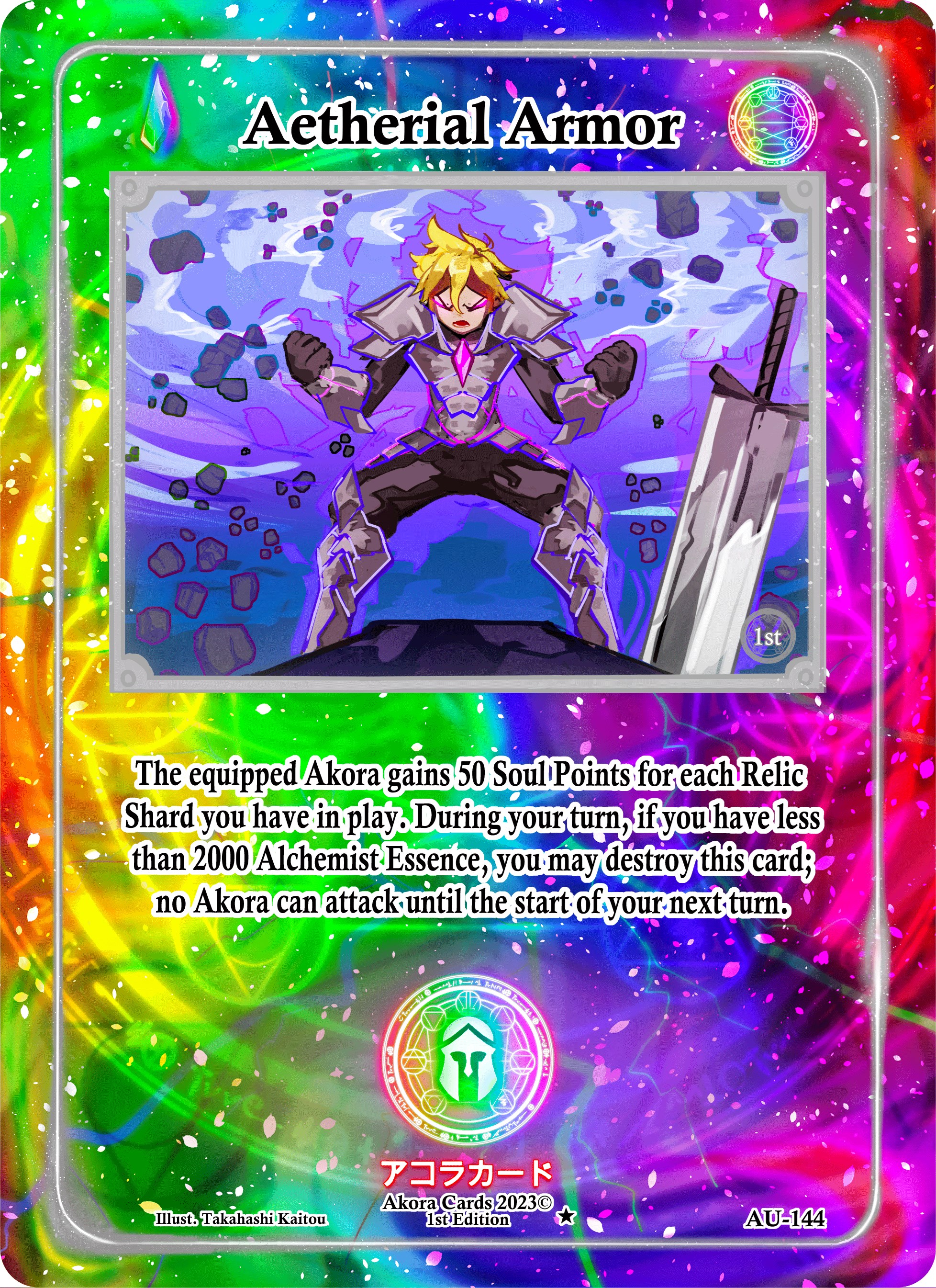 Aetherial Armor - Afelium Unleashed [1st Edition] - Akora TCG