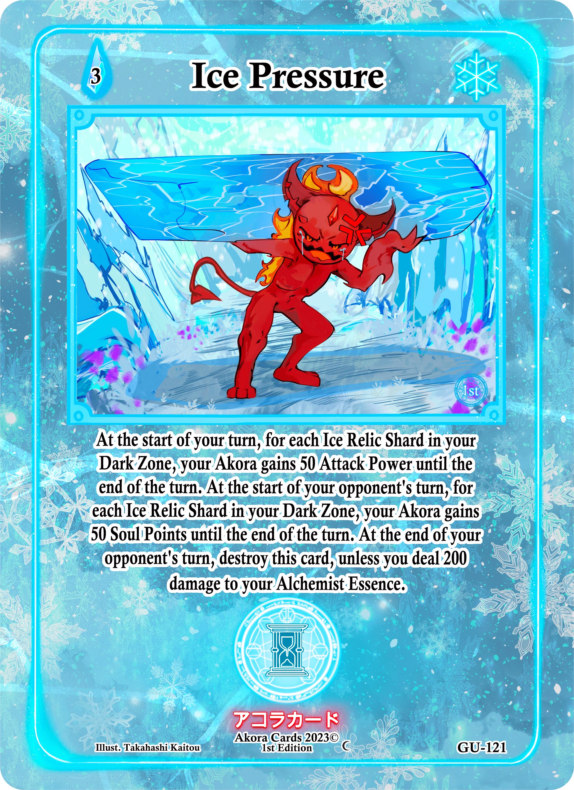 Ice Pressure - Grordhelm Uprising [1st Edition - Akora TCG