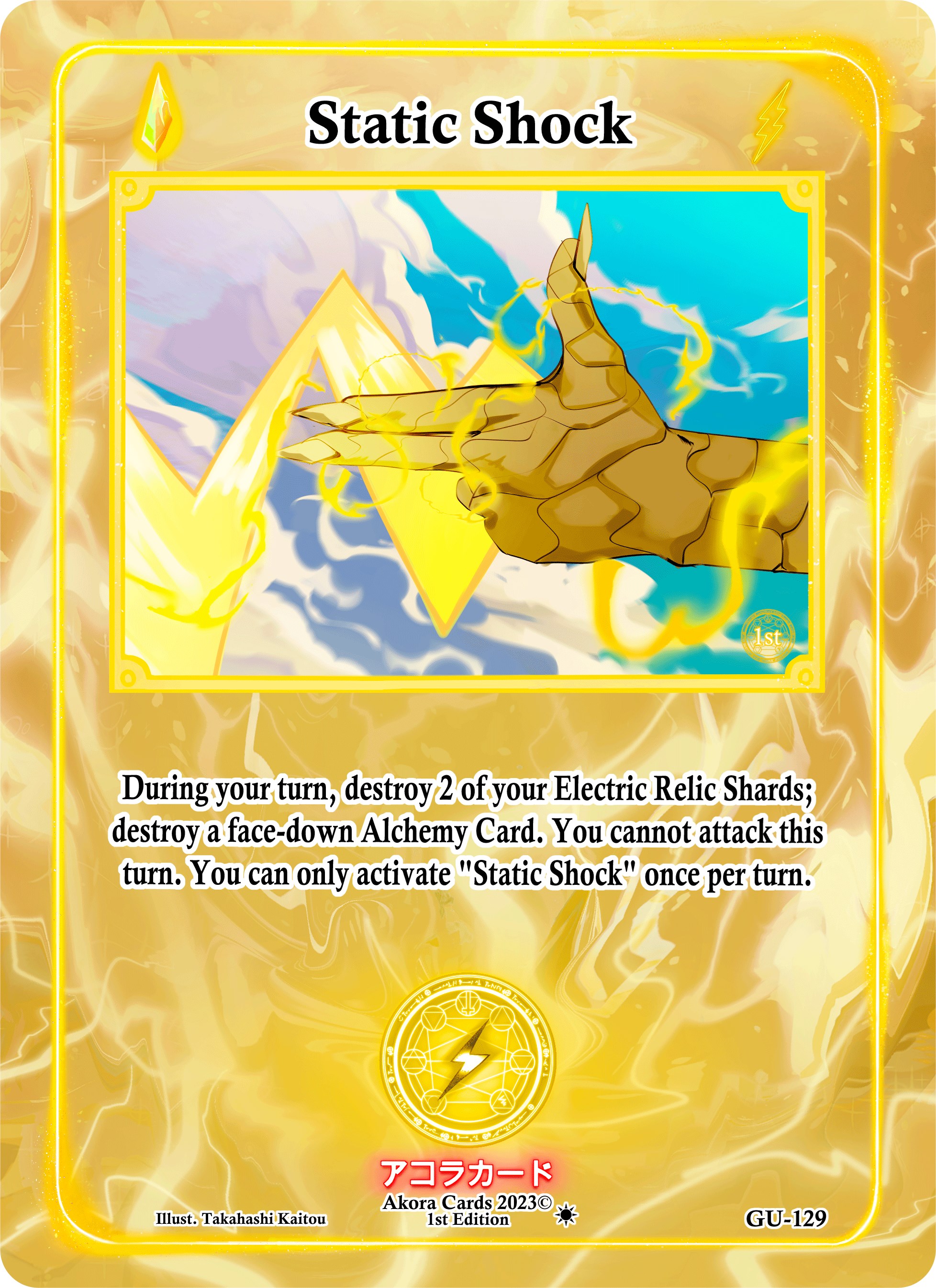 Static Shock - Grordhelm Uprising [1st Edition - Akora TCG