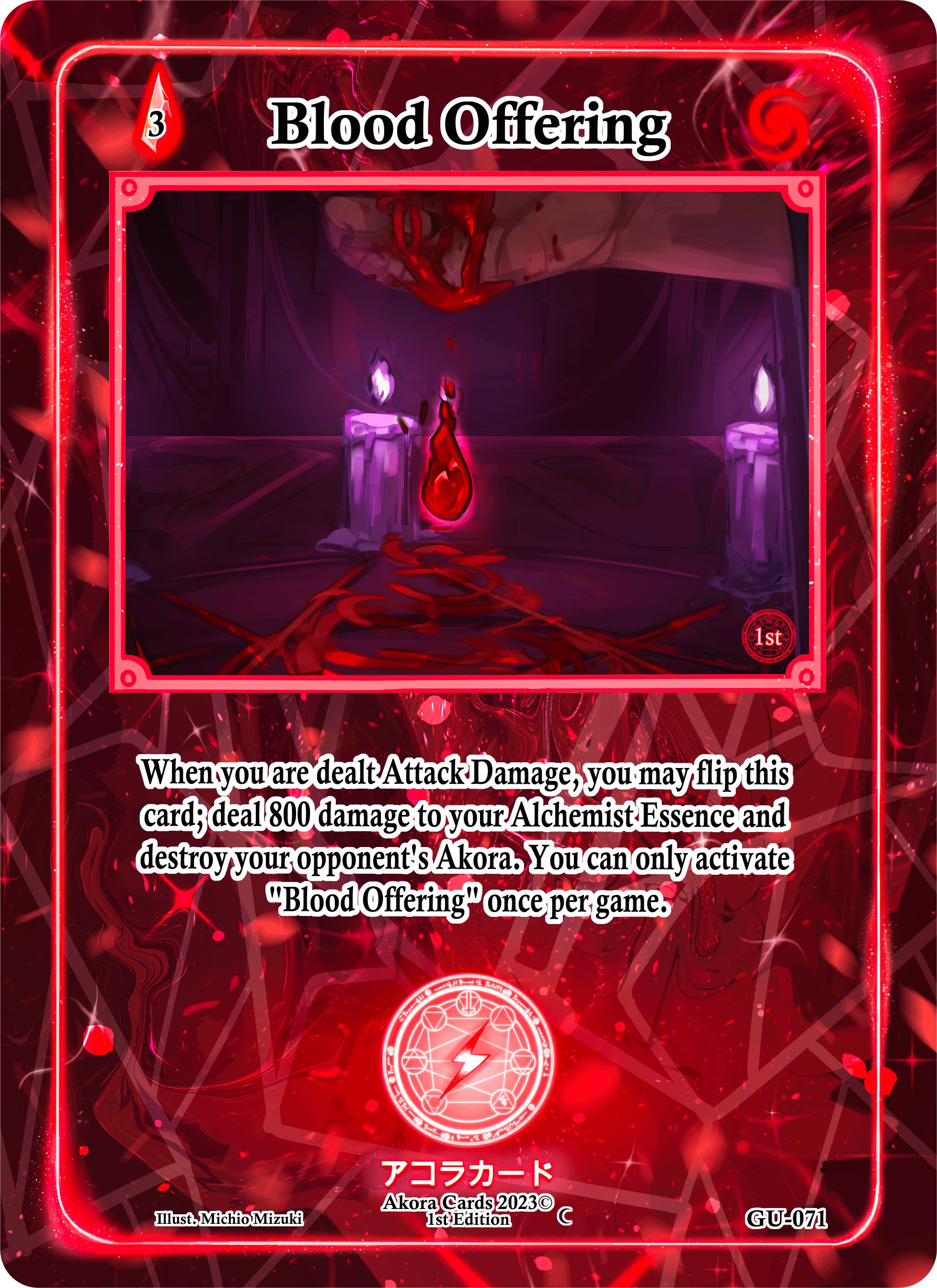 Blood Offering - Grordhelm Uprising [1st Edition] - Akora TCG