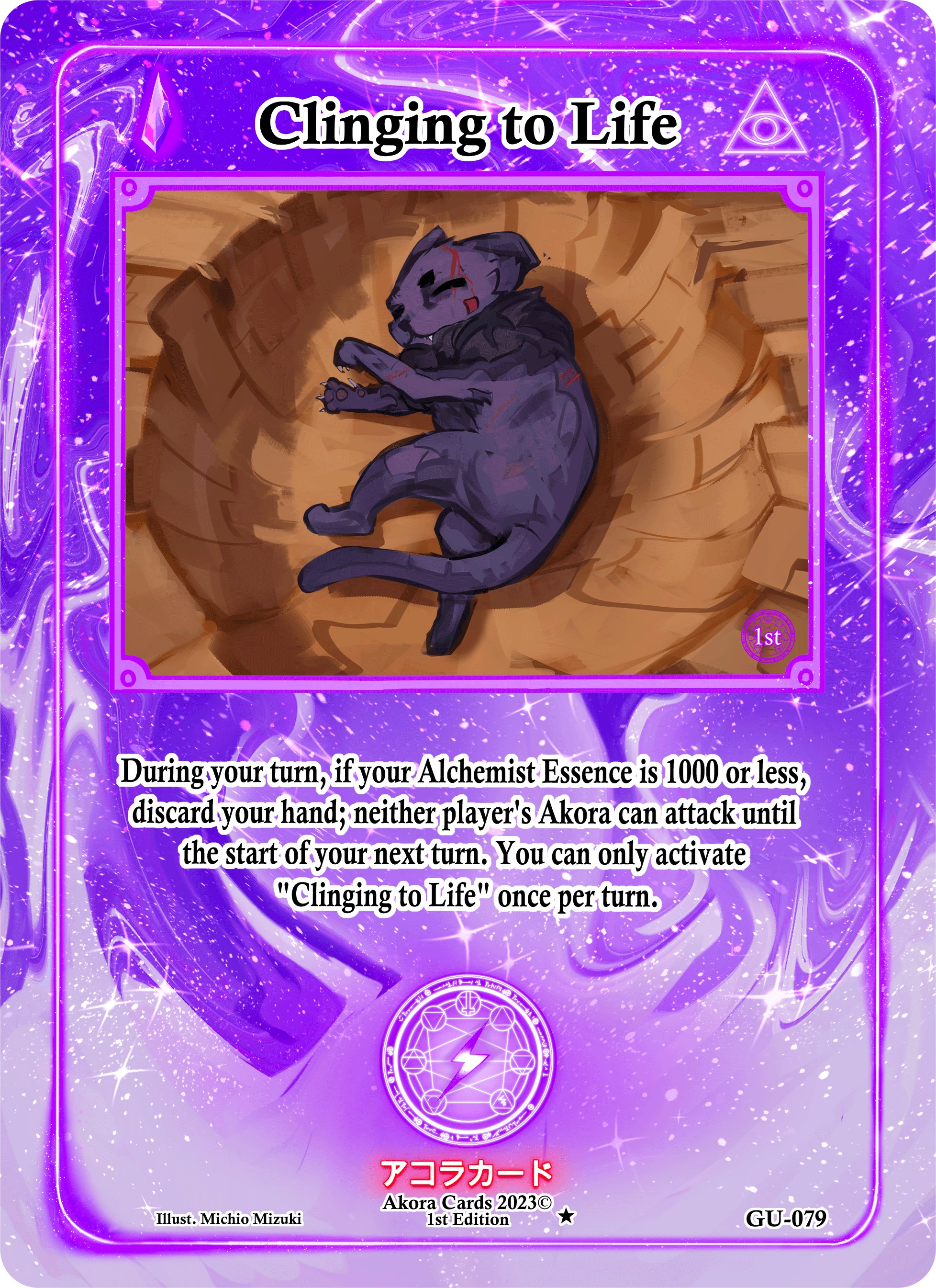 Clinging to Life - Grordhelm Uprising [1st Edition] - Akora TCG