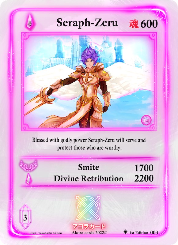 Seraph-Zeru - Spellbound Wings [1st Edition] - Akora TCG