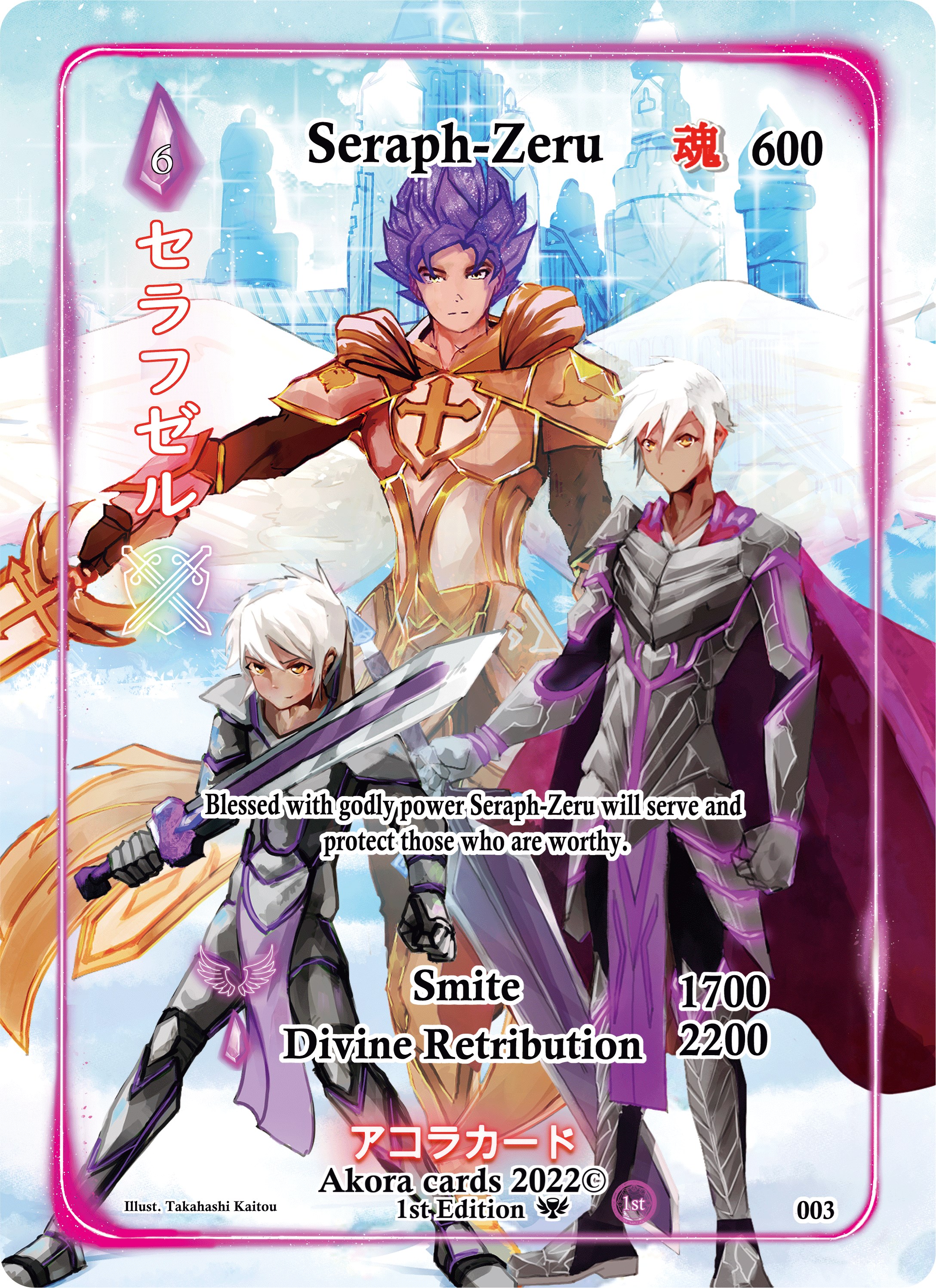 Seraph-Zeru (Generational Rare) - Spellbound Wings [1st Edition ...