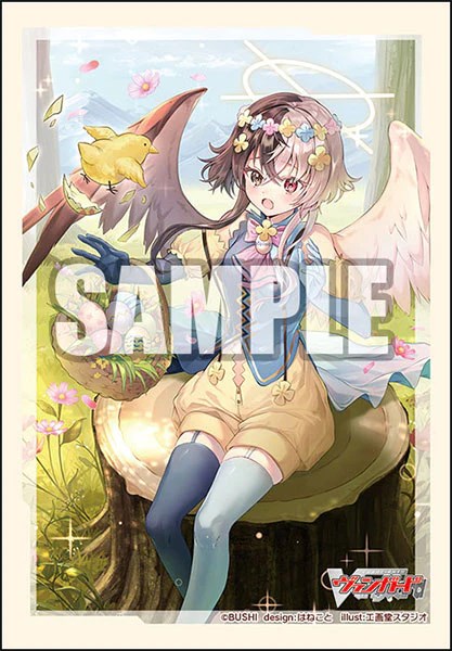 Bushiroad Sleeve Collection Mini Vol.649: Cardfight!! Vanguard - Holy ...