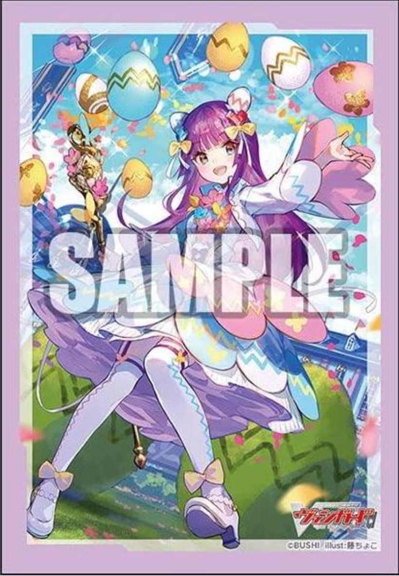 Bushiroad Sleeve Collection Mini Vol.652: Cardfight!! Vanguard - Festimagica, Wilista (70-Pack ...