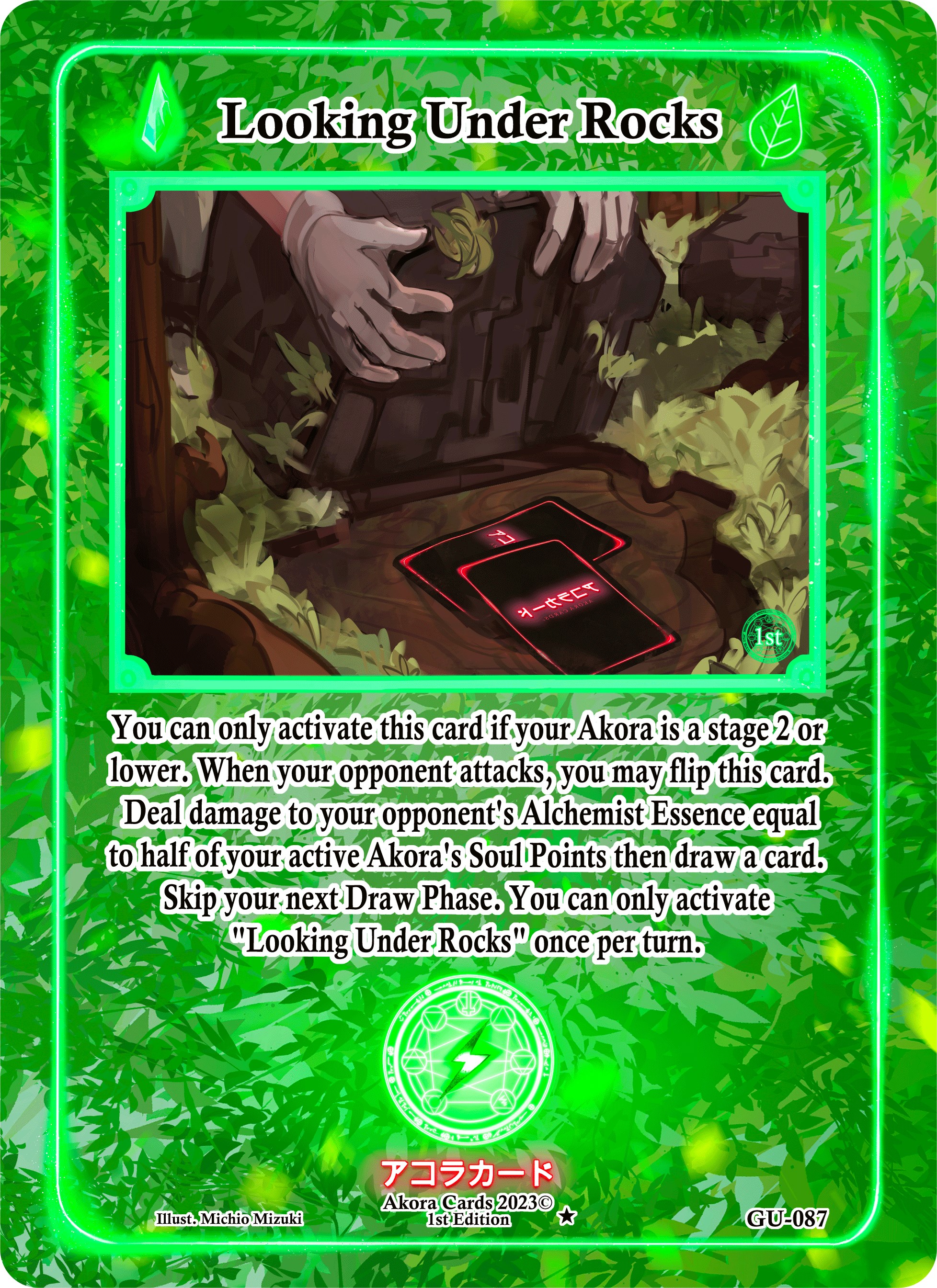 Looking Under Rocks - Grordhelm Uprising [1st Edition] - Akora TCG