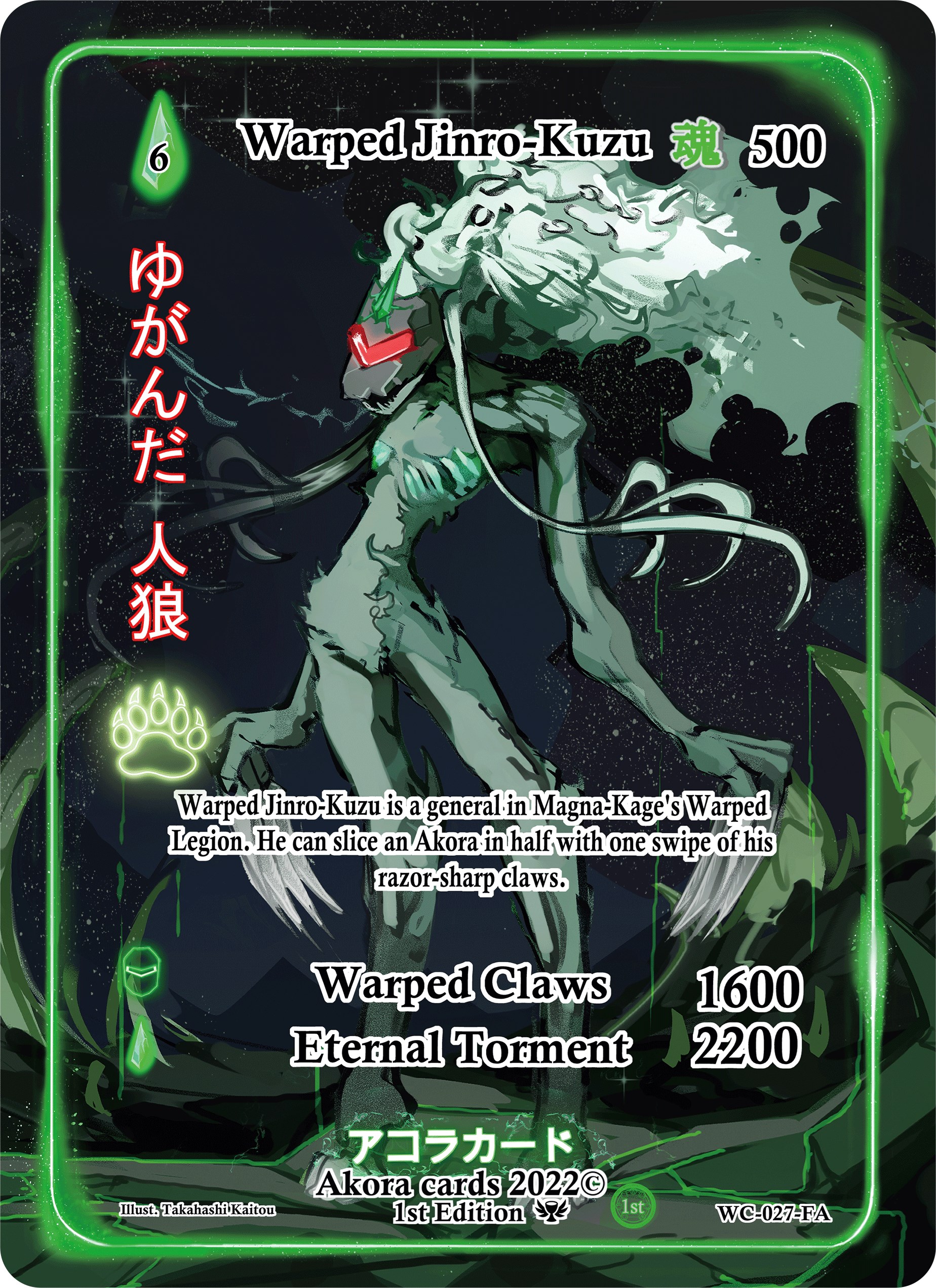 Warped Jinro-Kuzu (Full Art) - Warped Crusaders [1st Edition] - Akora TCG