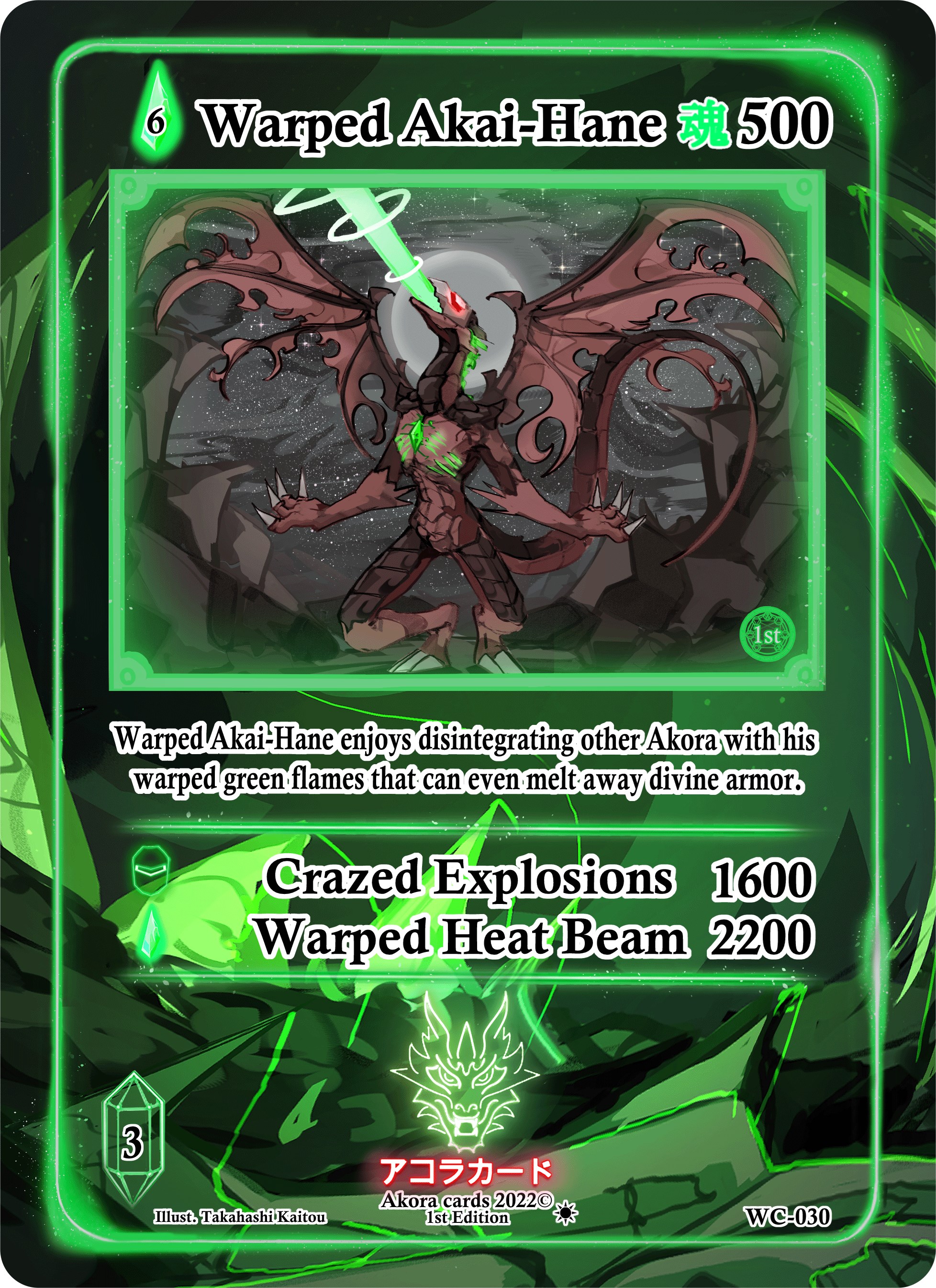 Warped Akai-Hane - Warped Crusaders [1st Edition] - Akora TCG