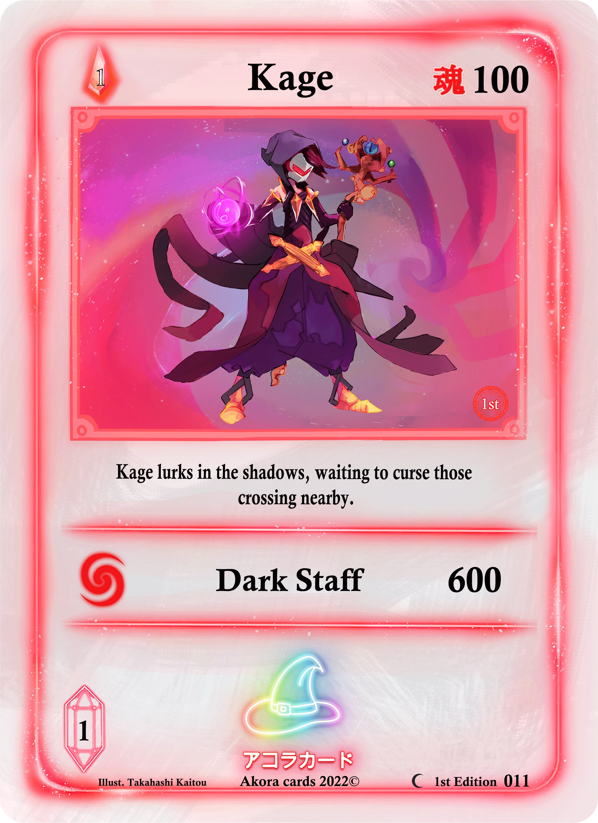 Kage - Spellbound Wings [1st Edition] - Akora TCG