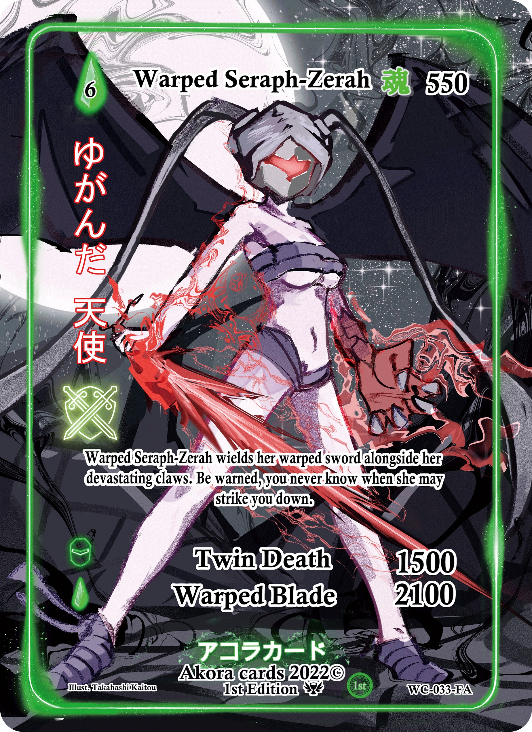 Warped Seraph-Zerah (Full Art) - Warped Crusaders [1st Edition] - Akora TCG