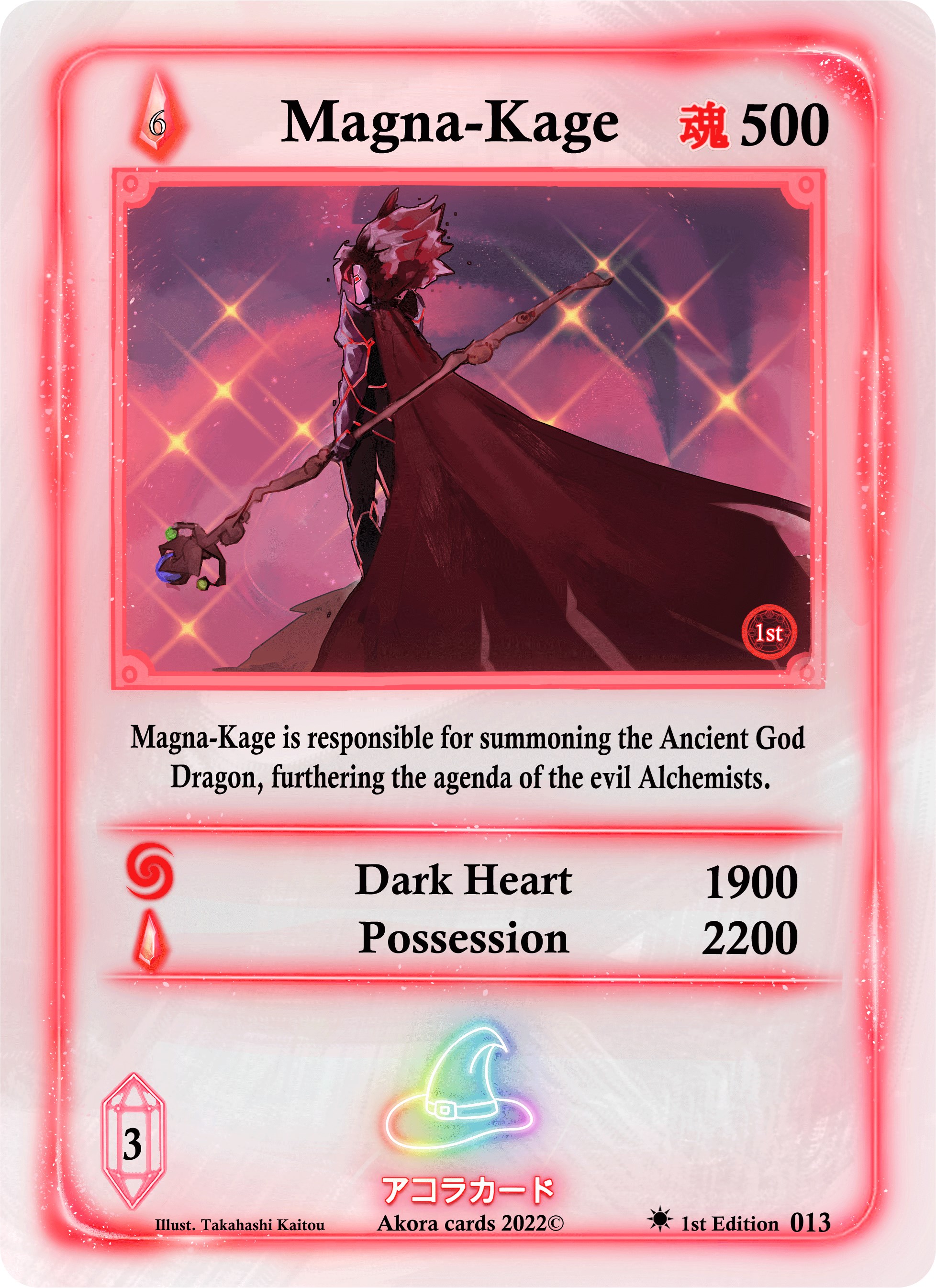 Magna-Kage - Spellbound Wings [1st Edition] - Akora TCG