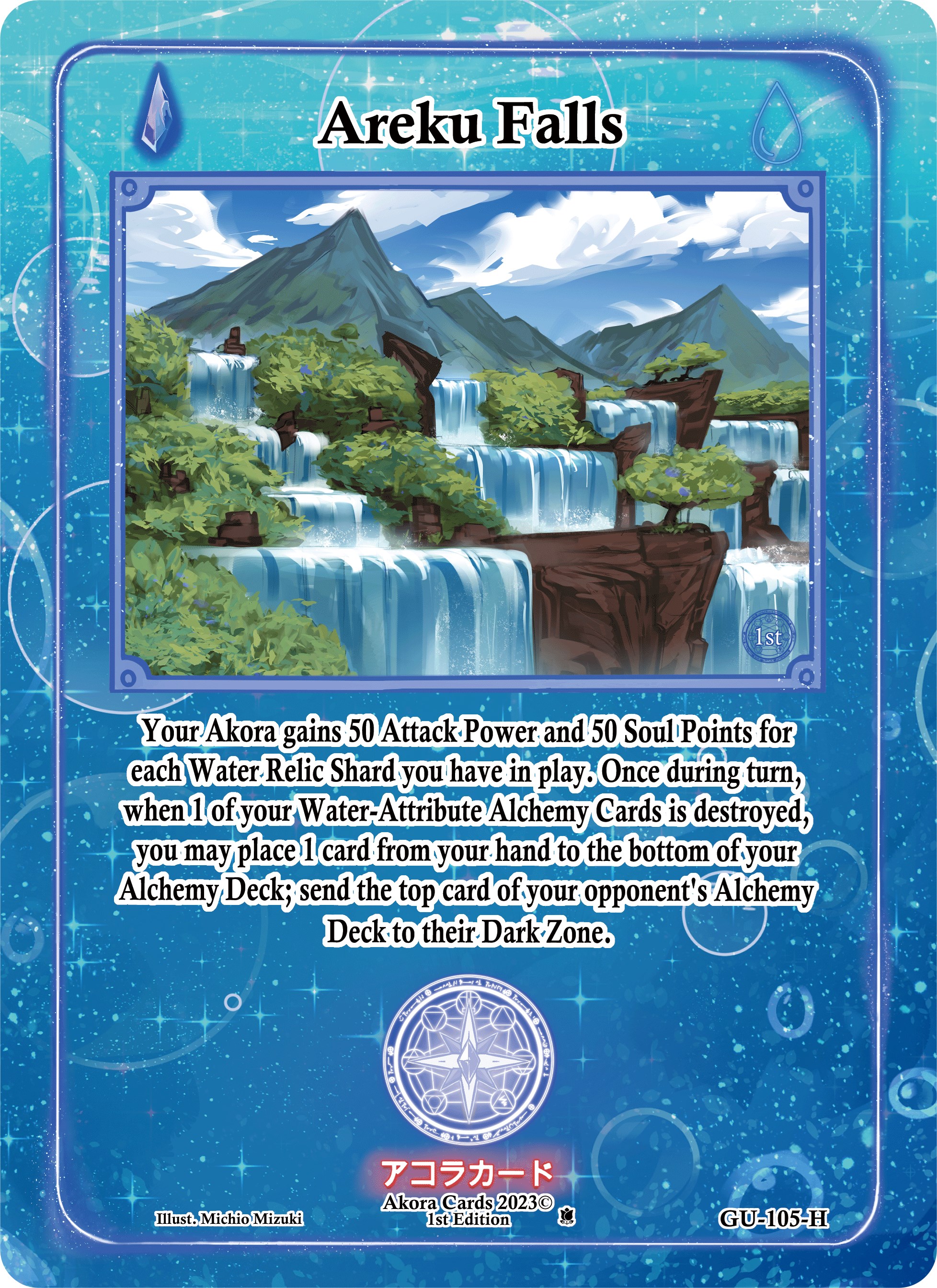Areku Falls (Holo) - Grordhelm Uprising [1st Edition] - Akora TCG