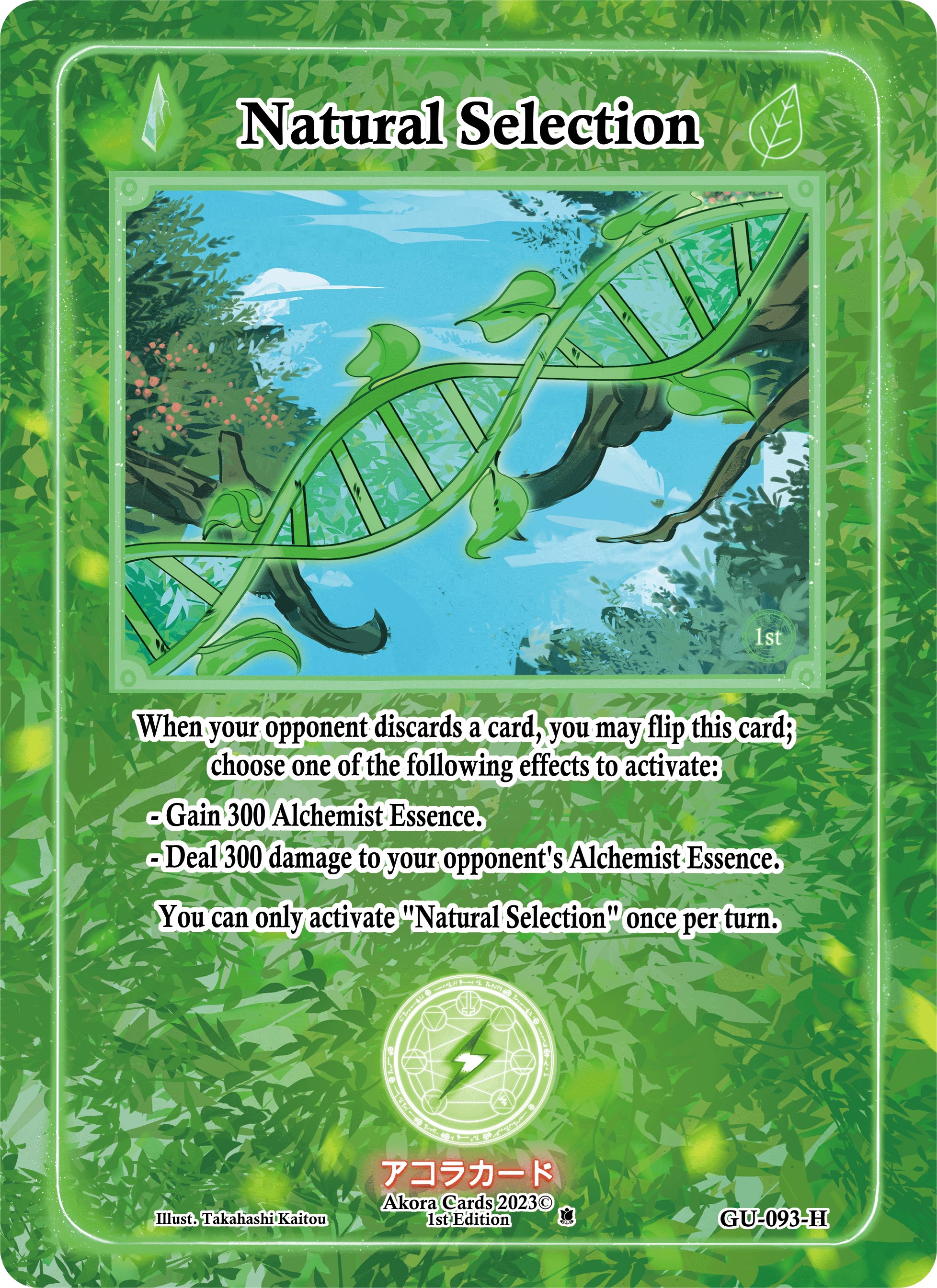 Natural Selection (Holo) - Grordhelm Uprising [1st Edition] - Akora TCG