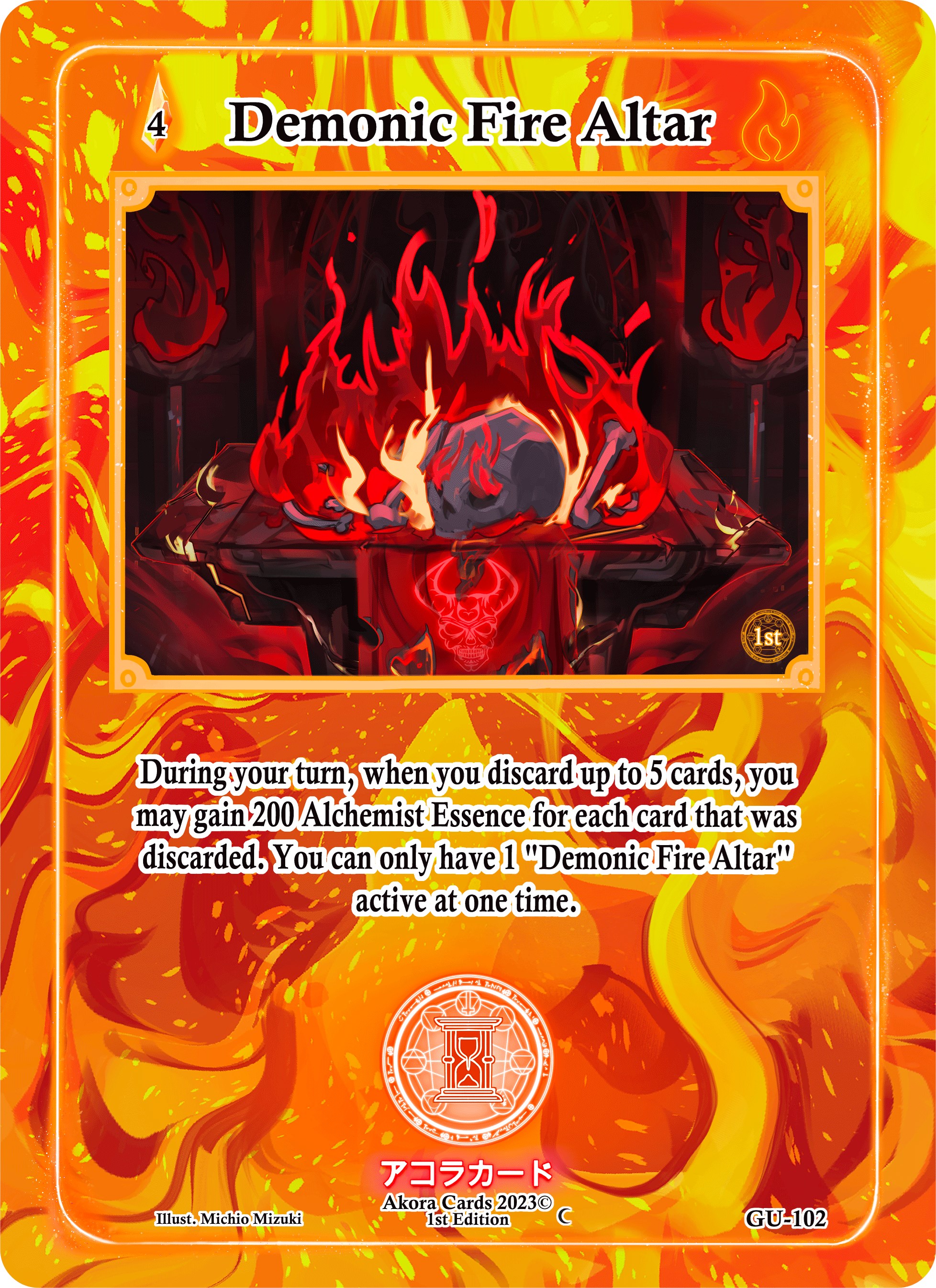 Demonic Fire Altar - Grordhelm Uprising [1st Edition] - Akora TCG