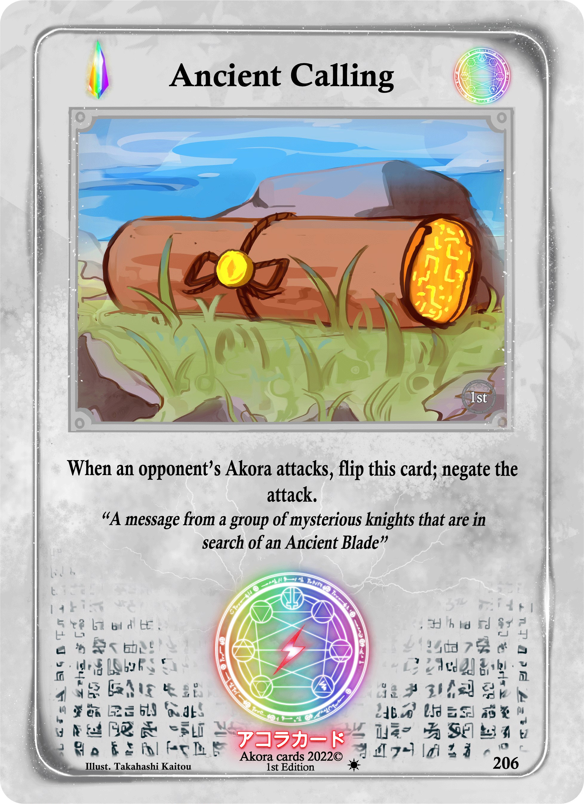 Ancient Calling - Spellbound Wings [1st Edition] - Akora TCG