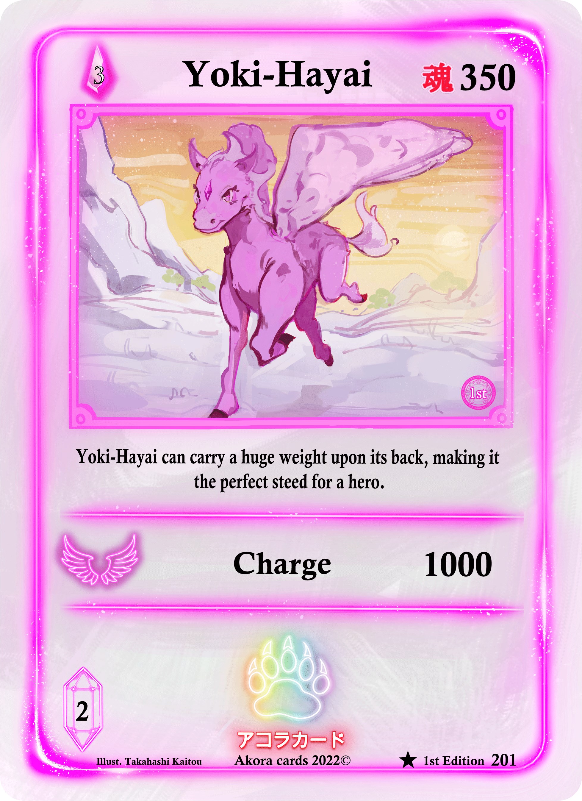 Yoki-Hayai - Spellbound Wings [1st Edition] - Akora TCG