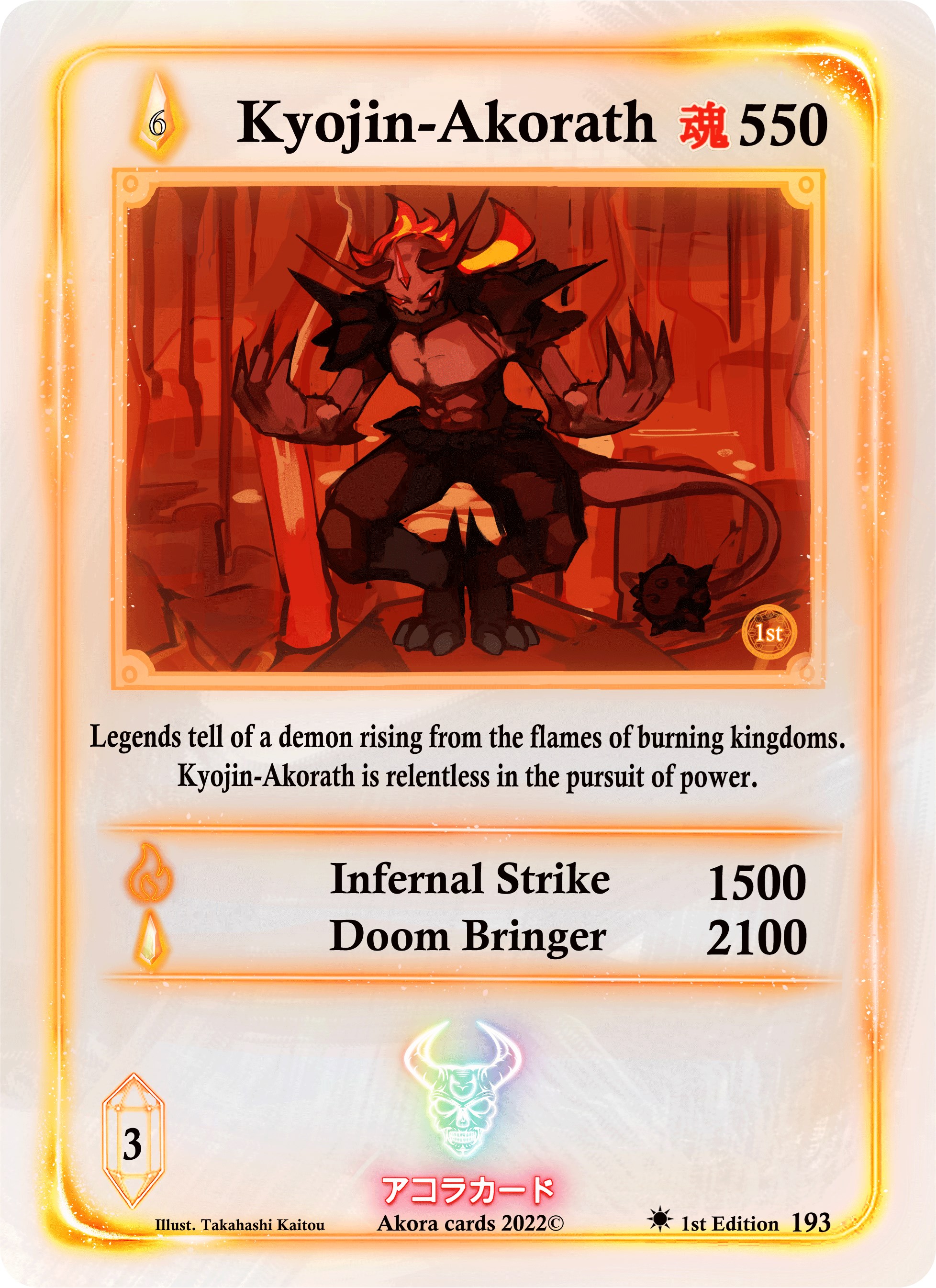 Kyojin-Akorath - Spellbound Wings [1st Edition] - Akora TCG